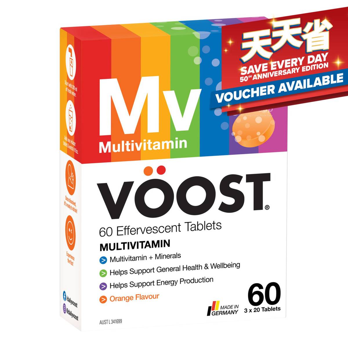 Voost Effervescent Tablet - Multivitamin | NTUC FairPrice