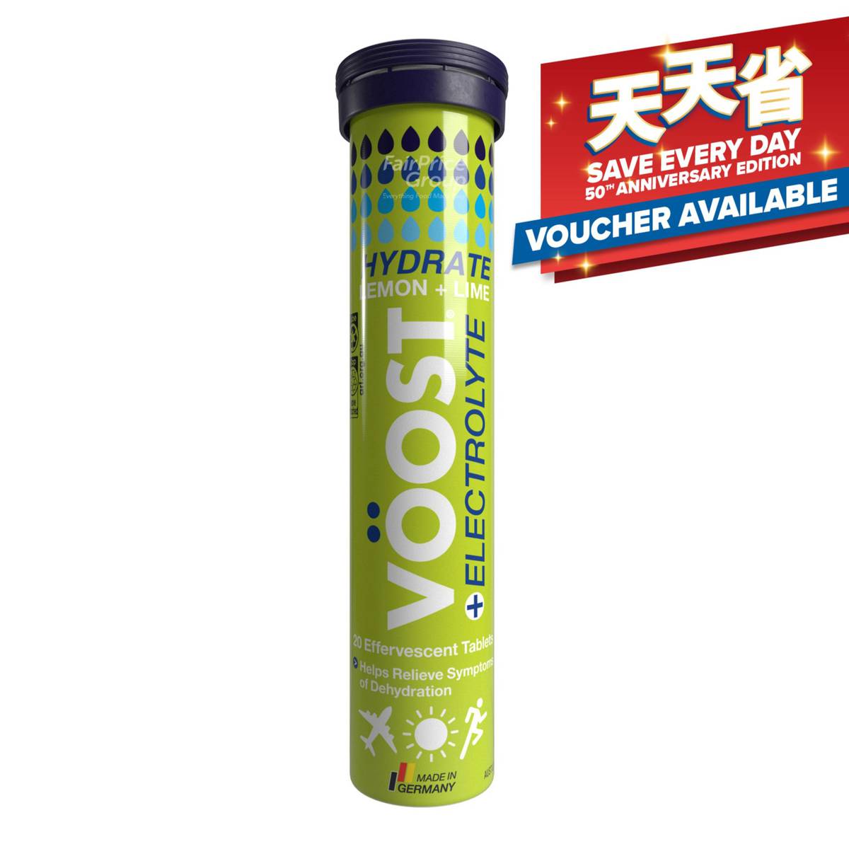 Voost Hydrate Electrolyte Effervescent Tablet - Lime | NTUC FairPrice