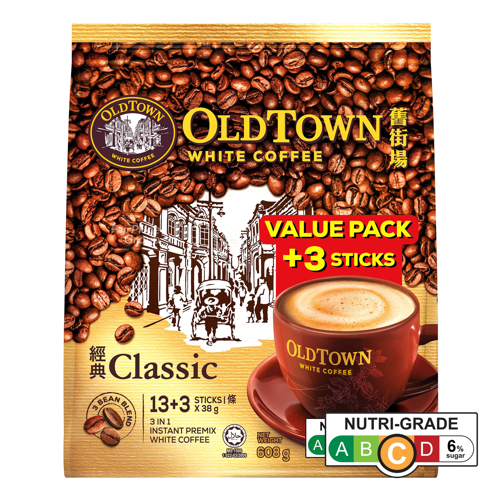 Old Town 2-in-1 Coffee Instant White Coffee - Classic | NTUC FairPrice