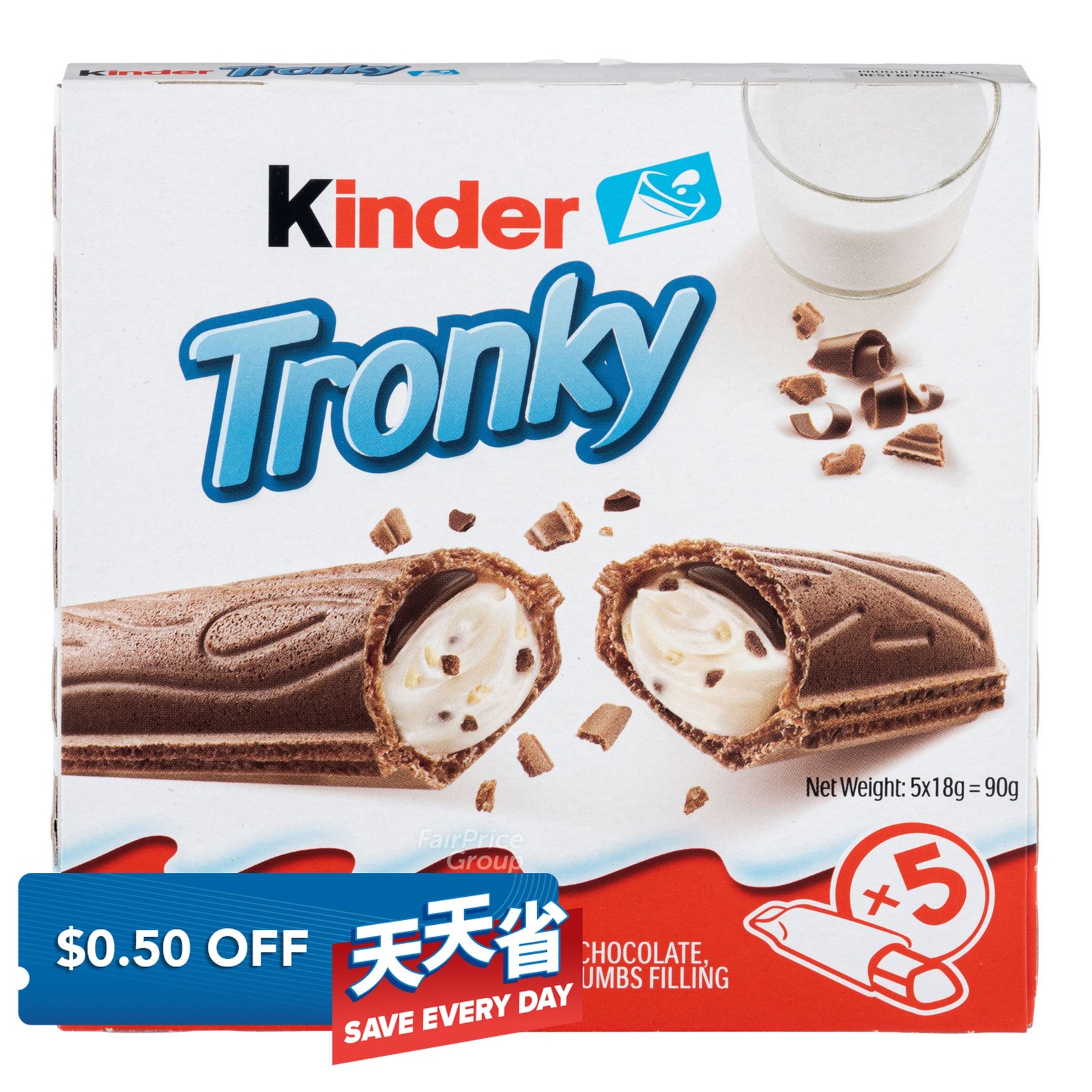 Kinder Tronky | NTUC FairPrice