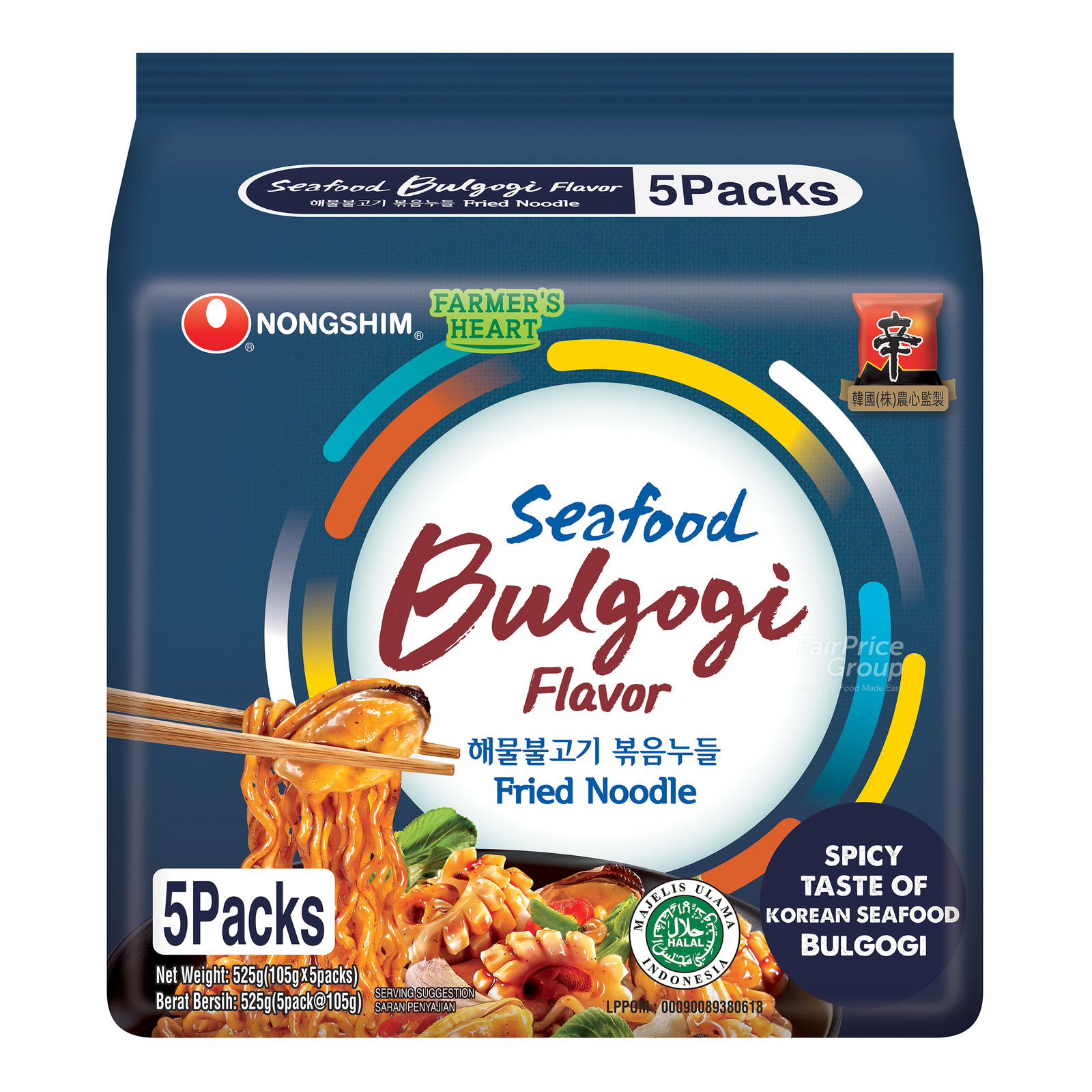 Nongshim Korean Fried Noodle Ramyun - Seafood Bulgogi | NTUC FairPrice