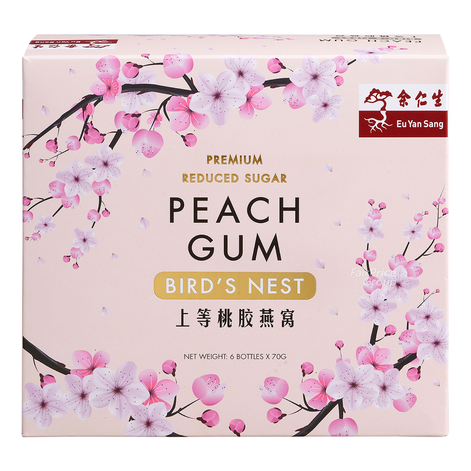 Eu Yan Sang Premium Peach Gum Bird's Nest | NTUC FairPrice