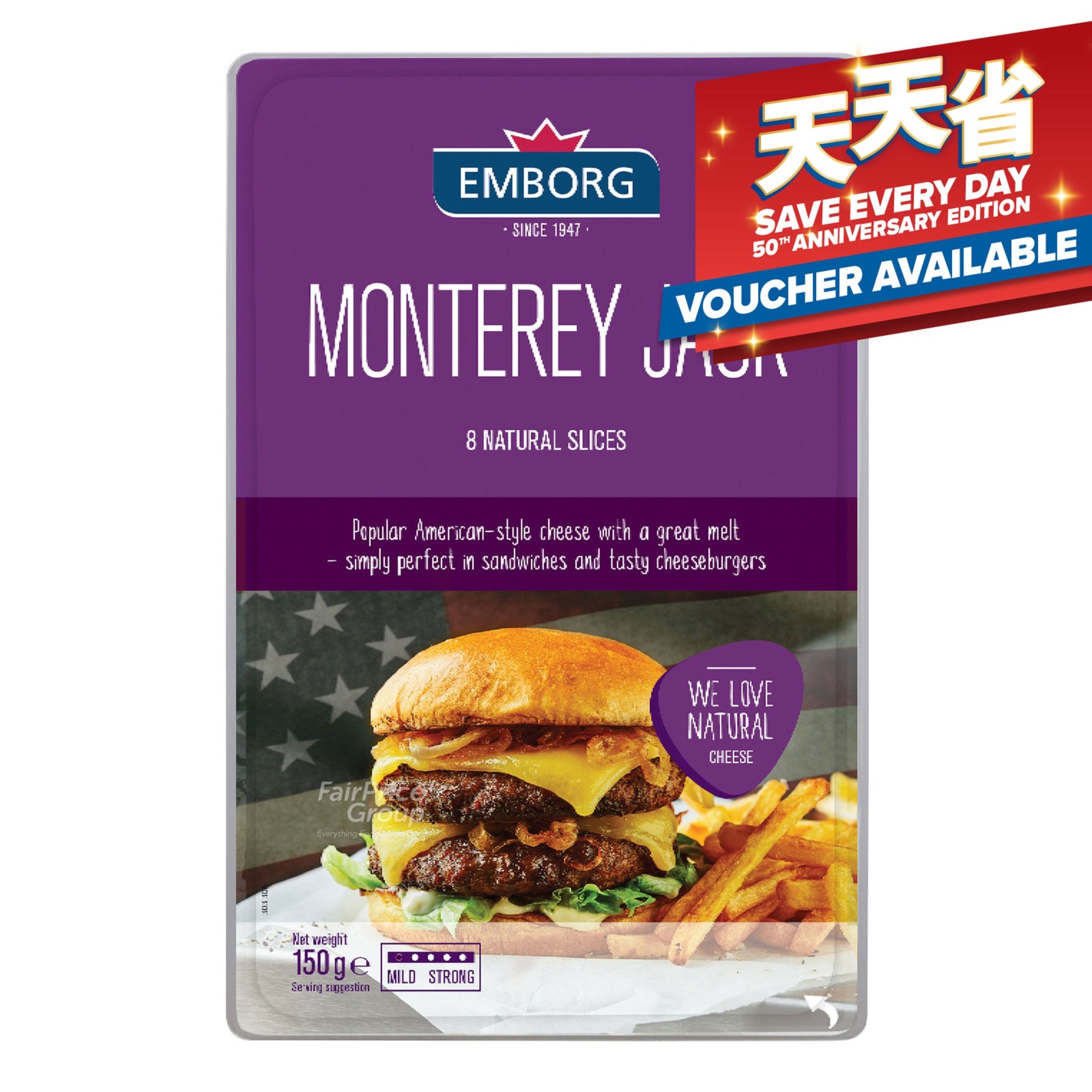 Emborg Sliced Monterey Jack | NTUC FairPrice