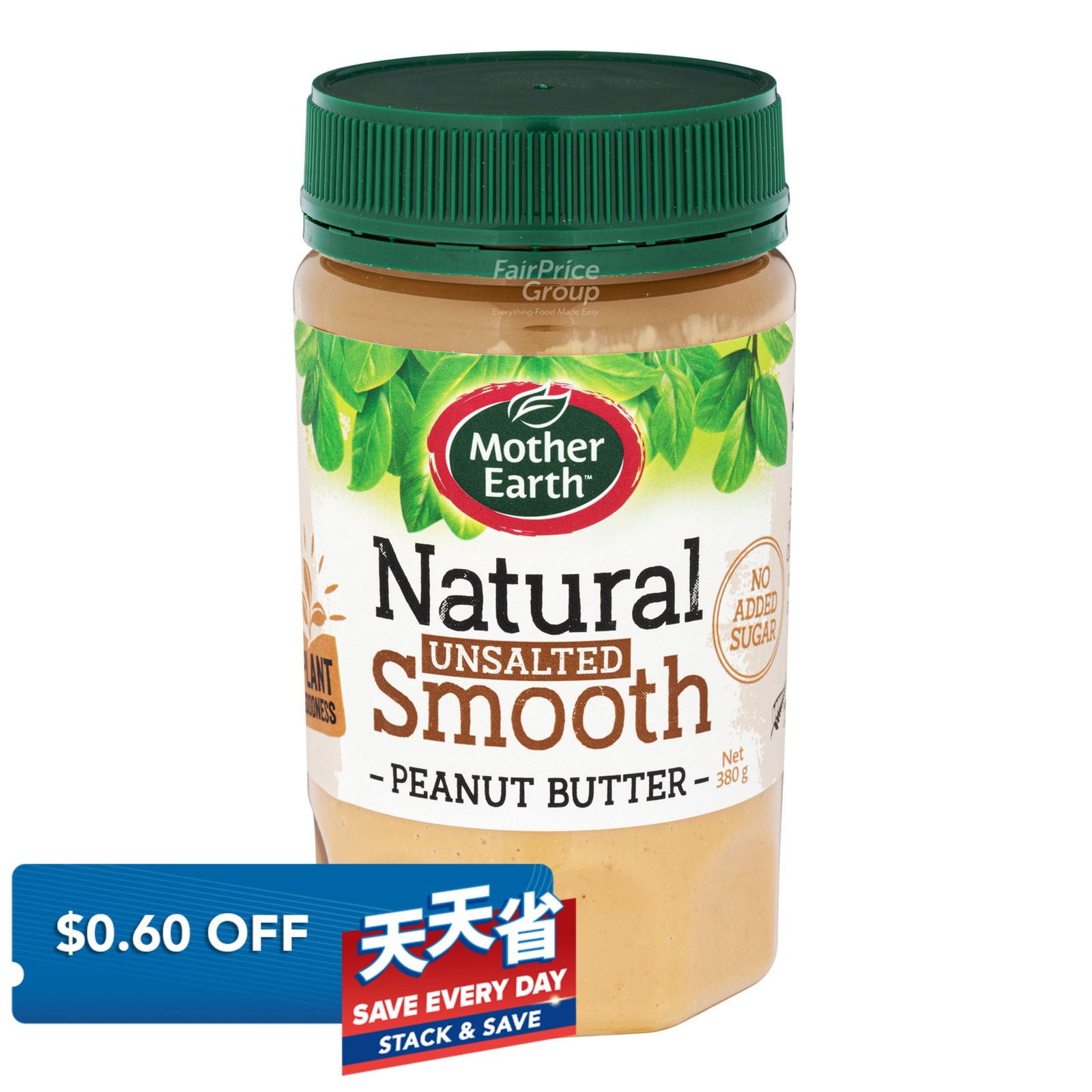 Mother Earth Natural Smooth Peanut Butter - Unsalted | NTUC FairPrice