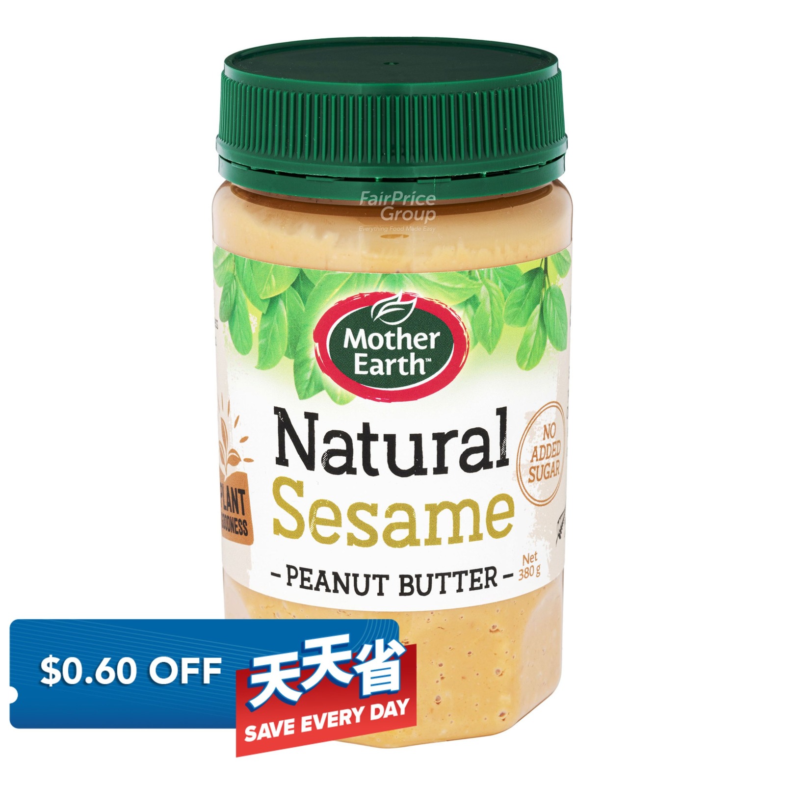 Mother Earth Peanut Butter - Natural Sesame | NTUC FairPrice
