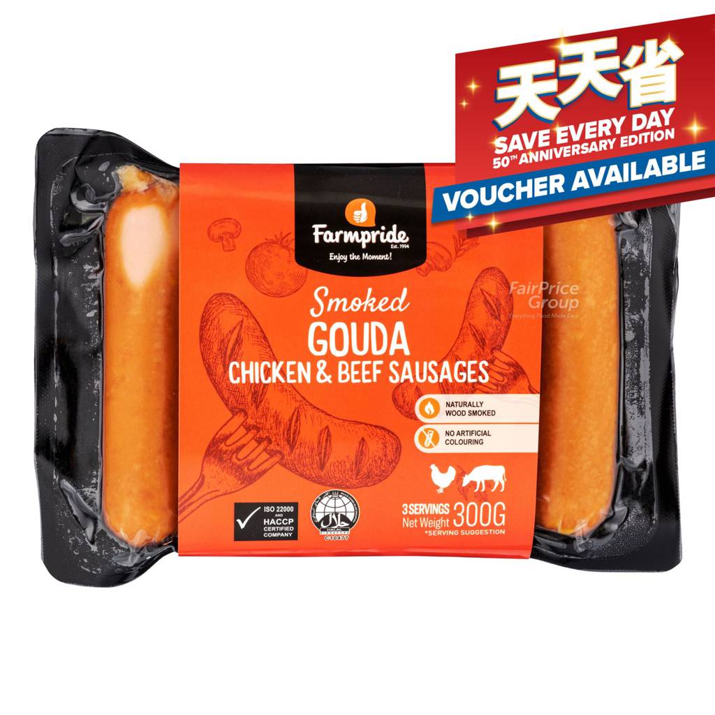Farmpride Sausage - Smoked Gouda Chicken & Beef | NTUC FairPrice