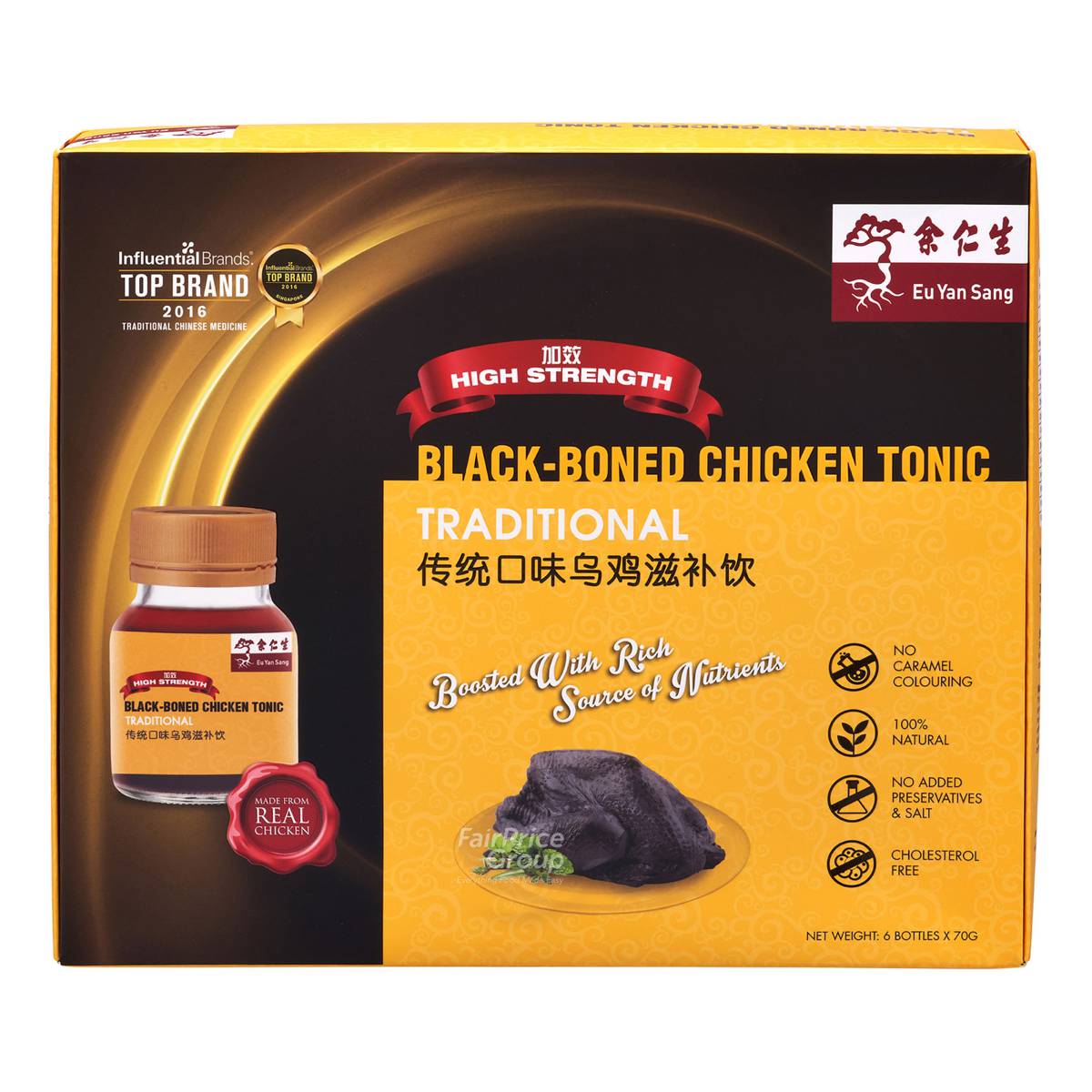 Eu Yan Sang Black Bone Essence of Chicken | NTUC FairPrice