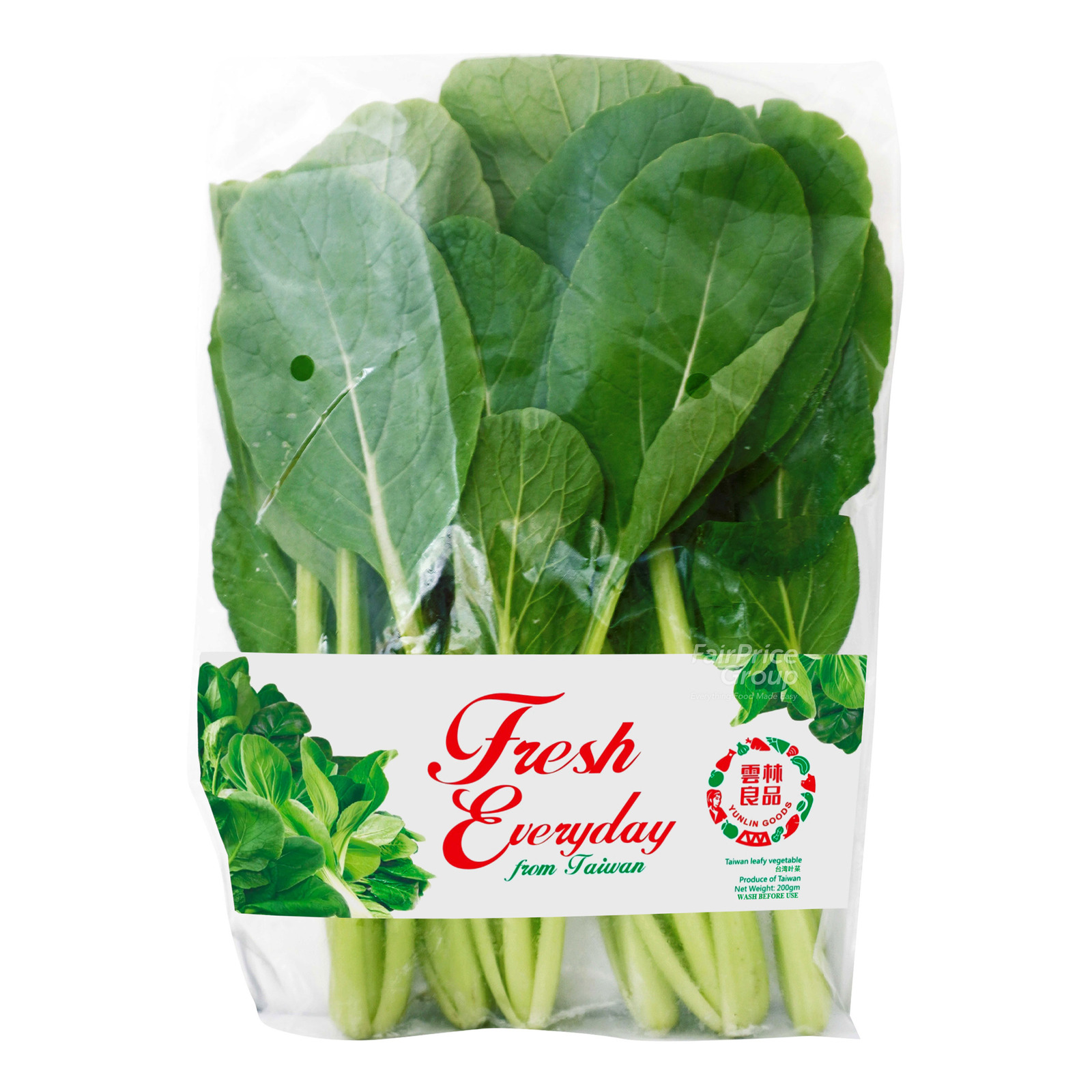 Taiwan Japan Mustard Spinach | NTUC FairPrice