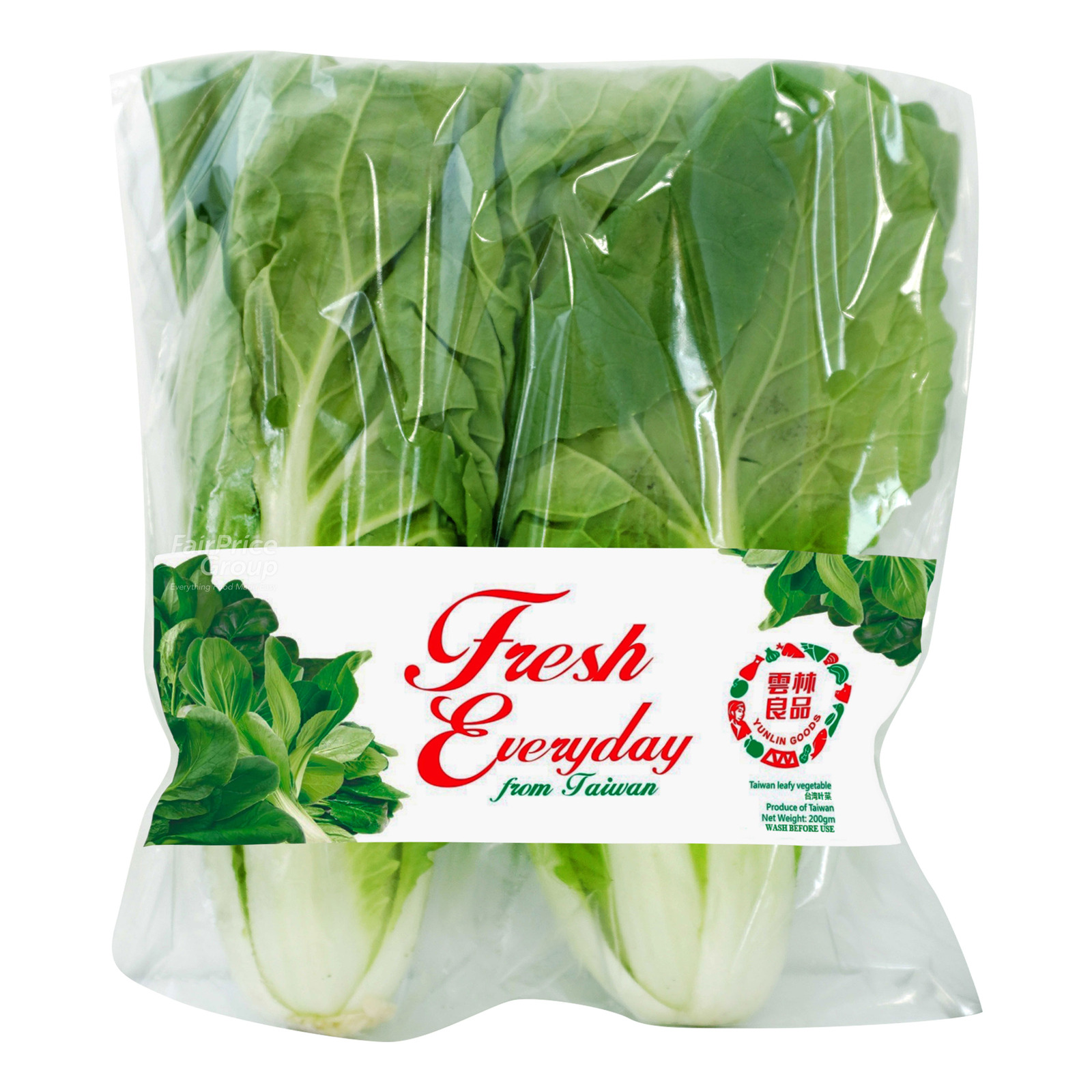 Taiwan Chinese Endive | NTUC FairPrice