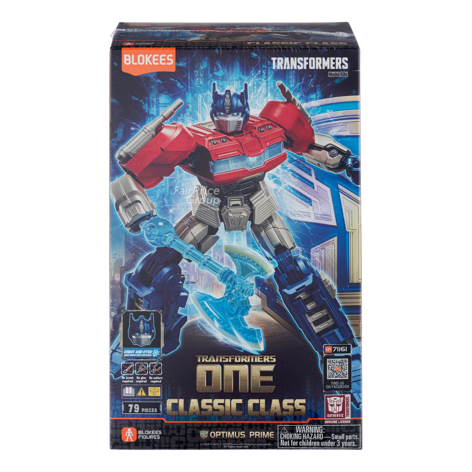 Vendermac Hasbro Toy | NTUC FairPrice