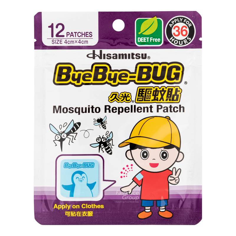 Hisamitsu Byebye-bug Mosquito Repellent Patch | NTUC FairPrice