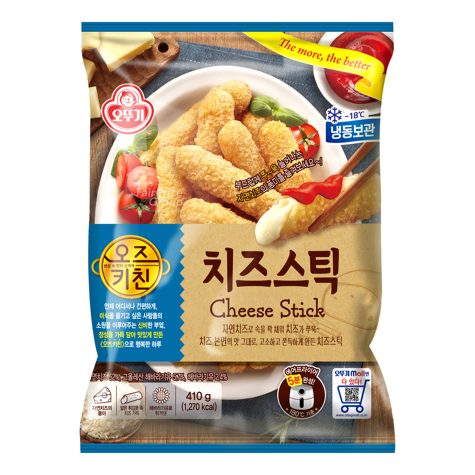 Ottogi Cheese Sticks | NTUC FairPrice