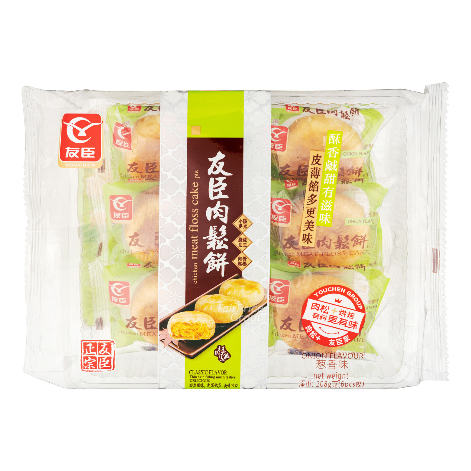 You Chen Chicken Meat Floss Cake Pie - Onion | NTUC FairPrice