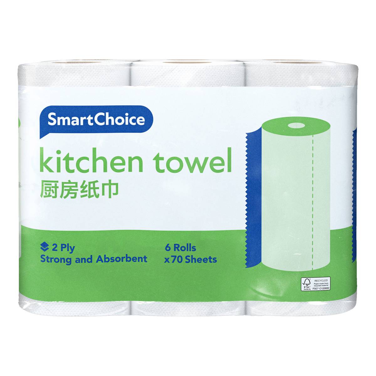 SmartChoice Kitchen Towels | NTUC FairPrice