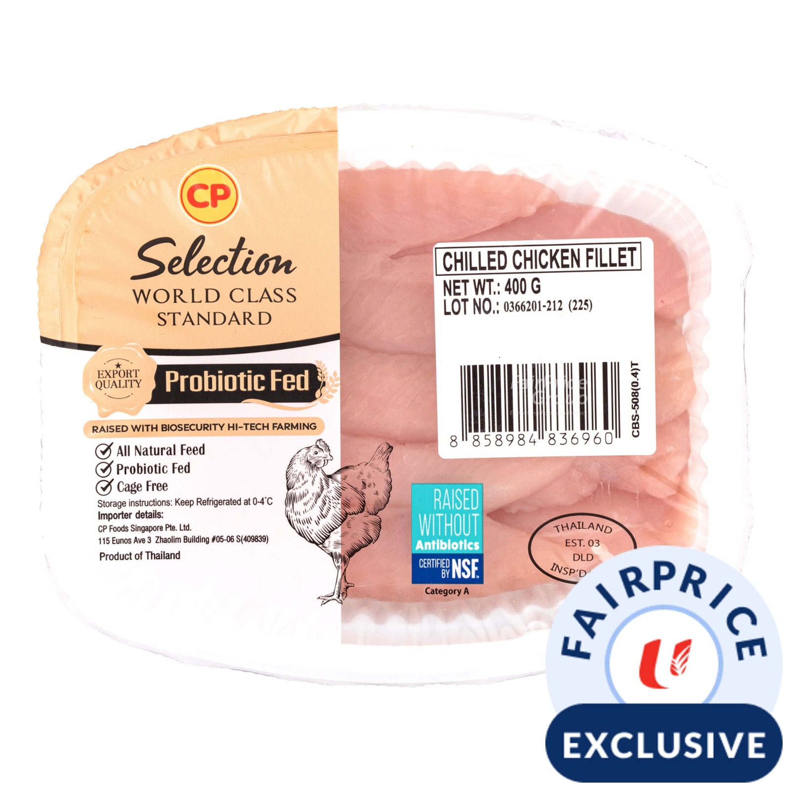 CP Selection Chilled Chicken Fillet | NTUC FairPrice