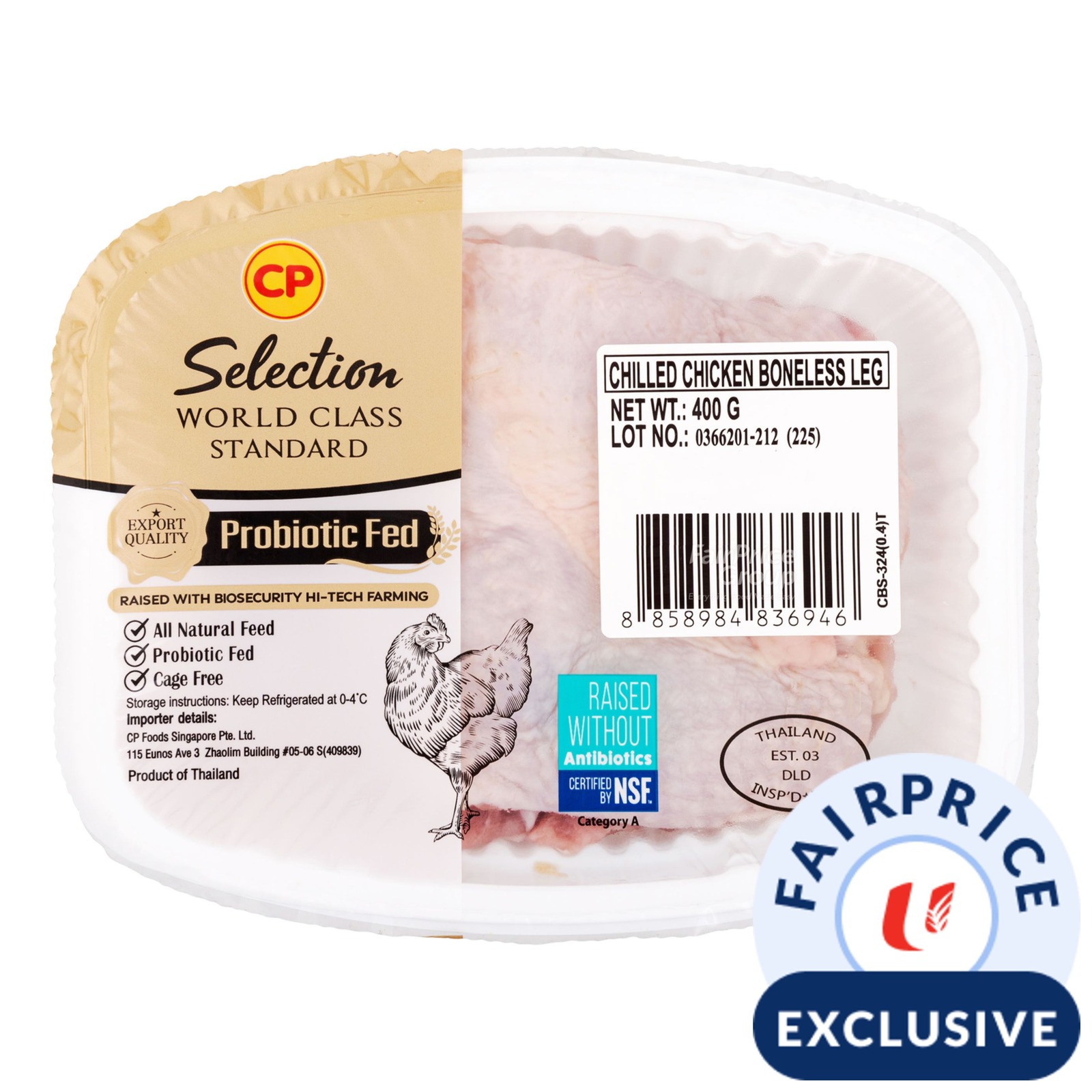 CP Selection Chilled Chicken Boneless Leg | NTUC FairPrice