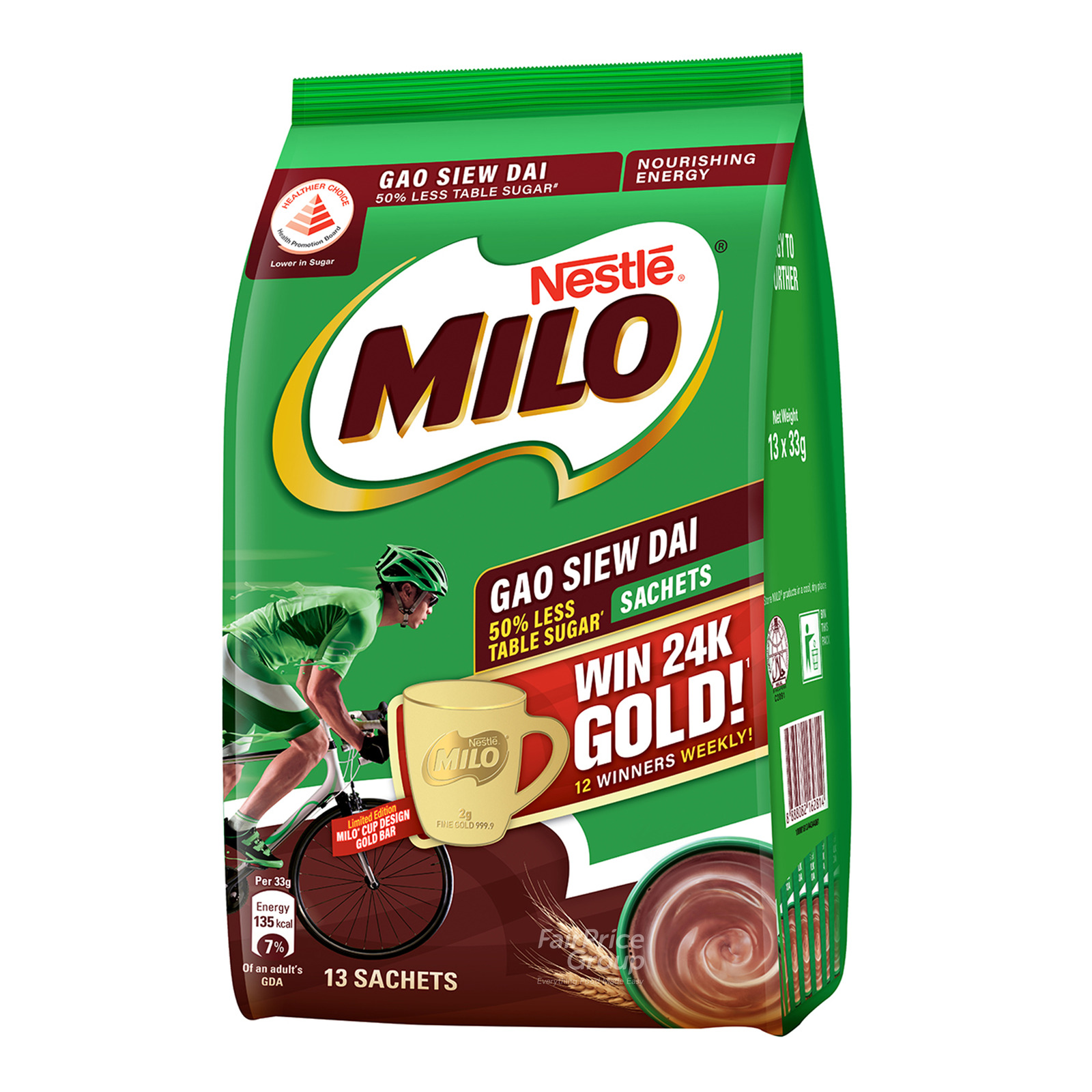 Milo Instant Chocolate Malt with Milk - Gao Siew Dai | NTUC FairPrice