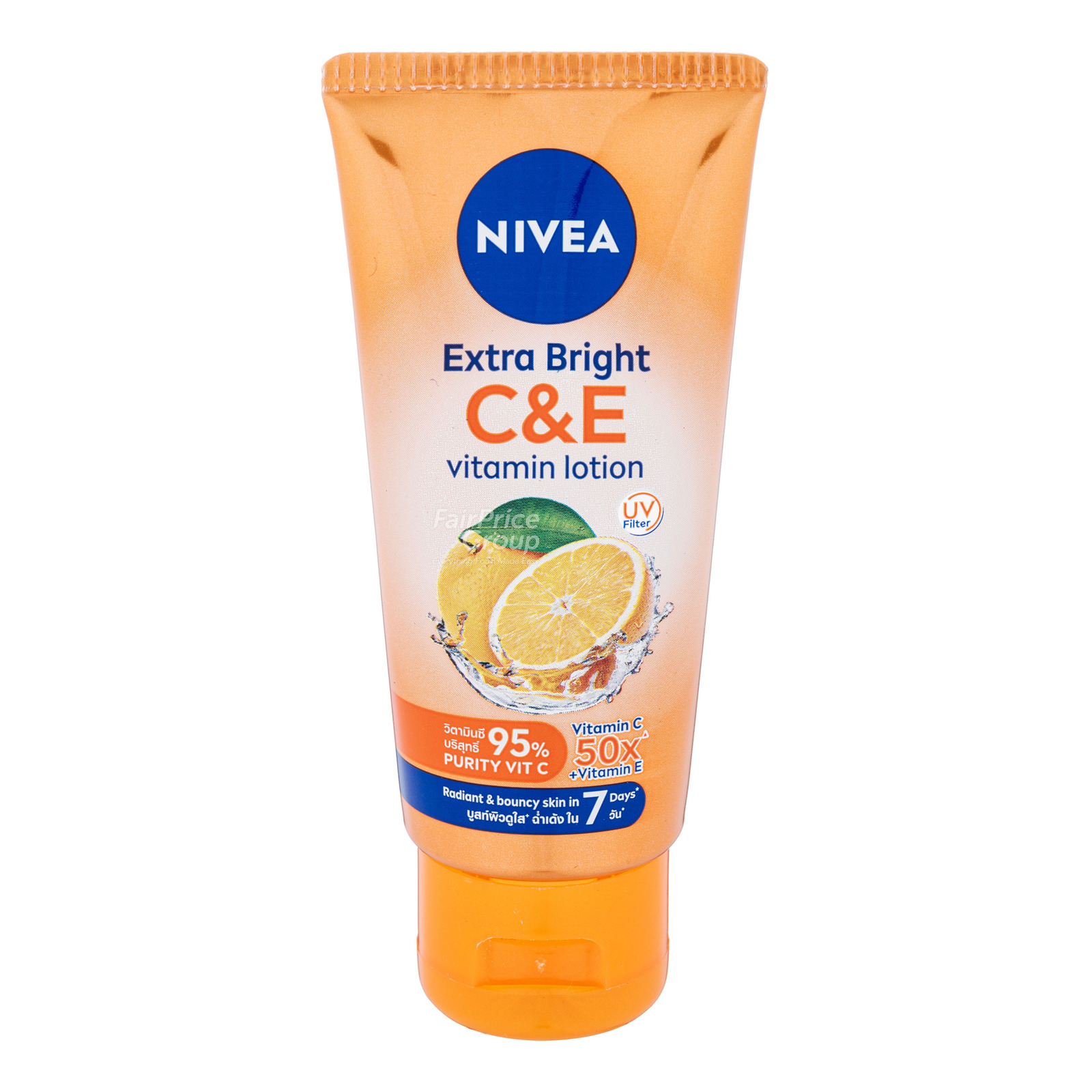 Nivea C&E Vitamin Lotion - Extra Bright | NTUC FairPrice