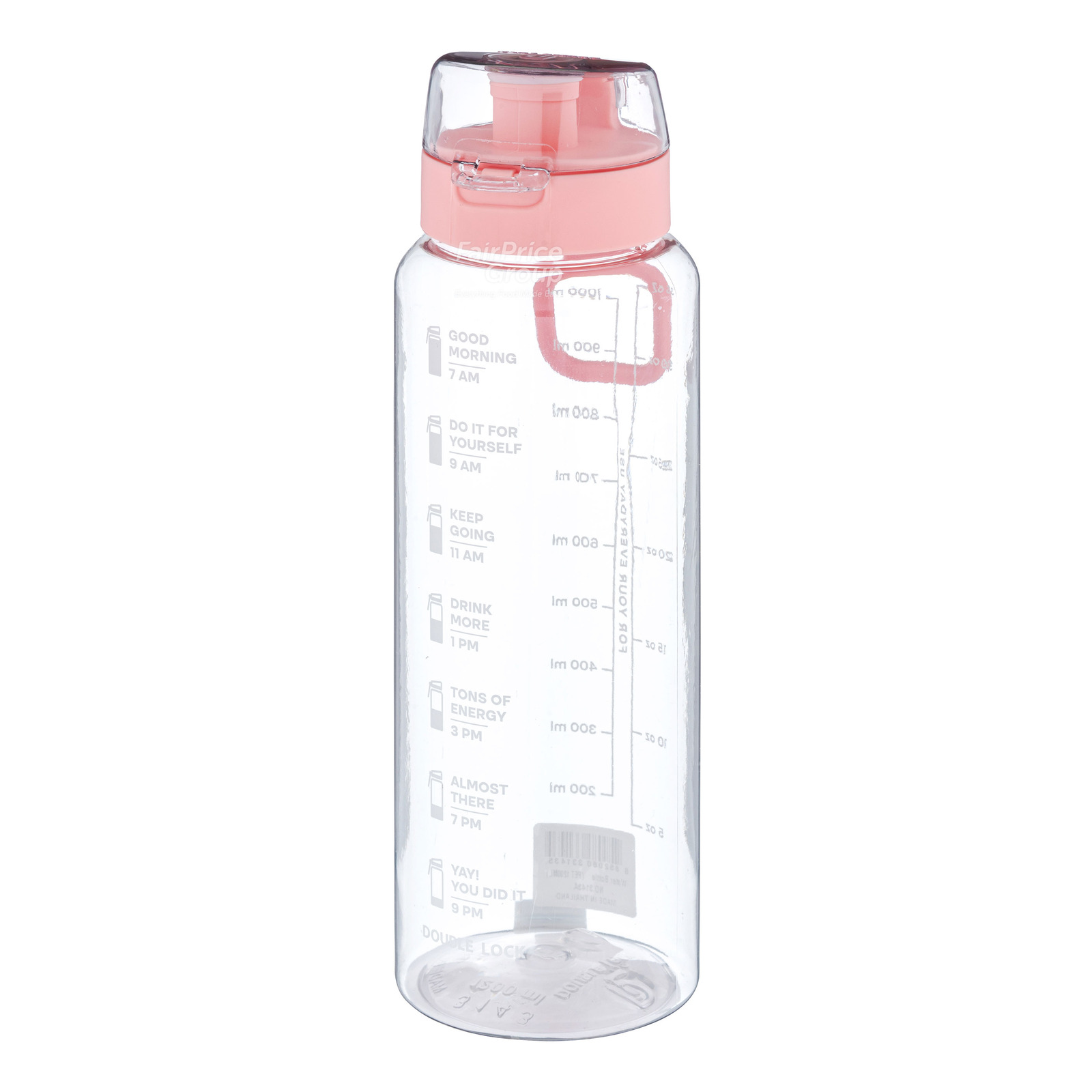 Double Lock 1.2L Water Bottle - Bright Pink | NTUC FairPrice