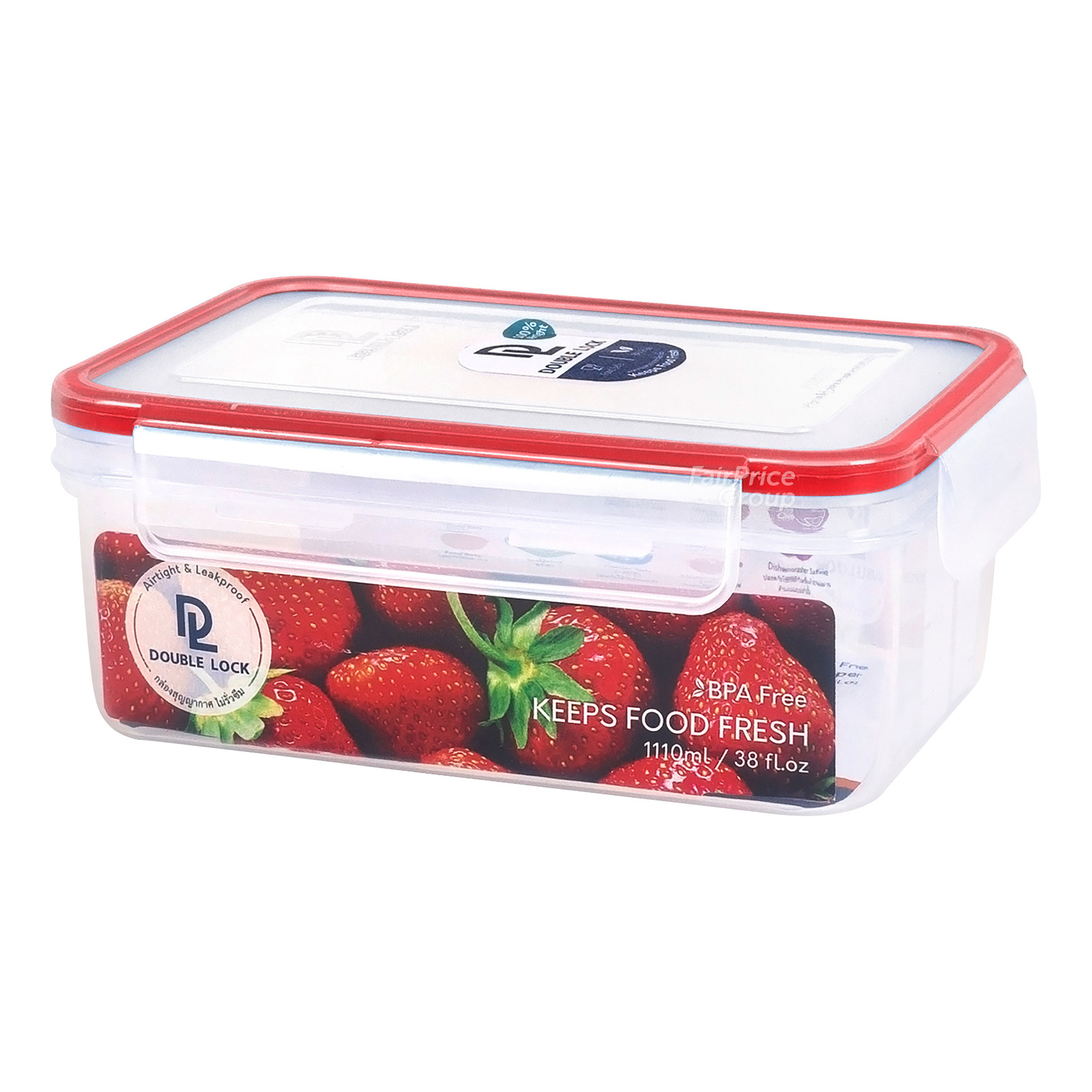 Double Lock Food Container (Model 9113) | NTUC FairPrice