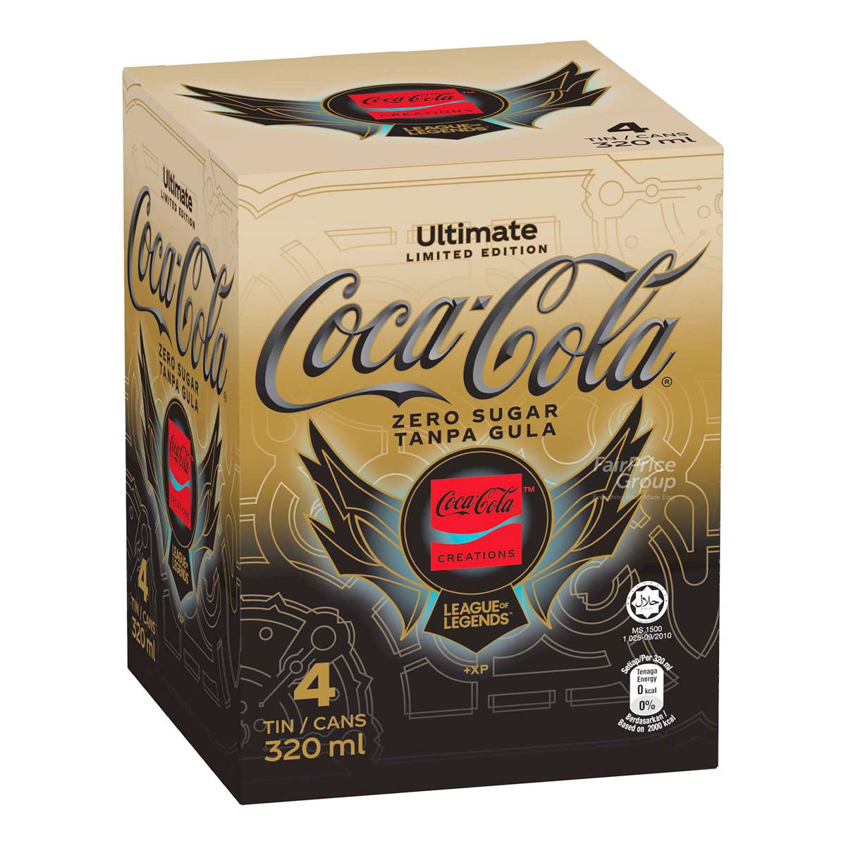 Coca-Cola Ultimate Limited Edition Can Drink - Zero Sugar | NTUC FairPrice