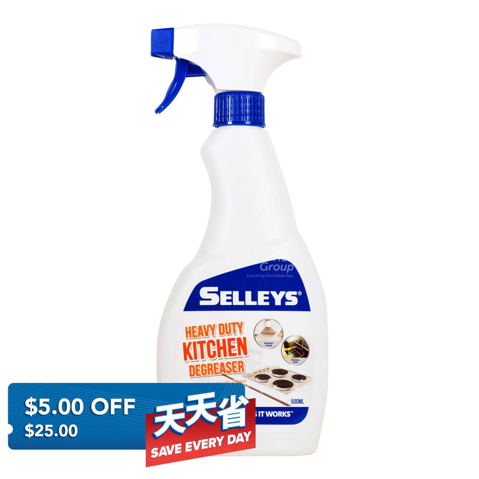 Selleys Heavy Duty Kitchen Cleaner | NTUC FairPrice