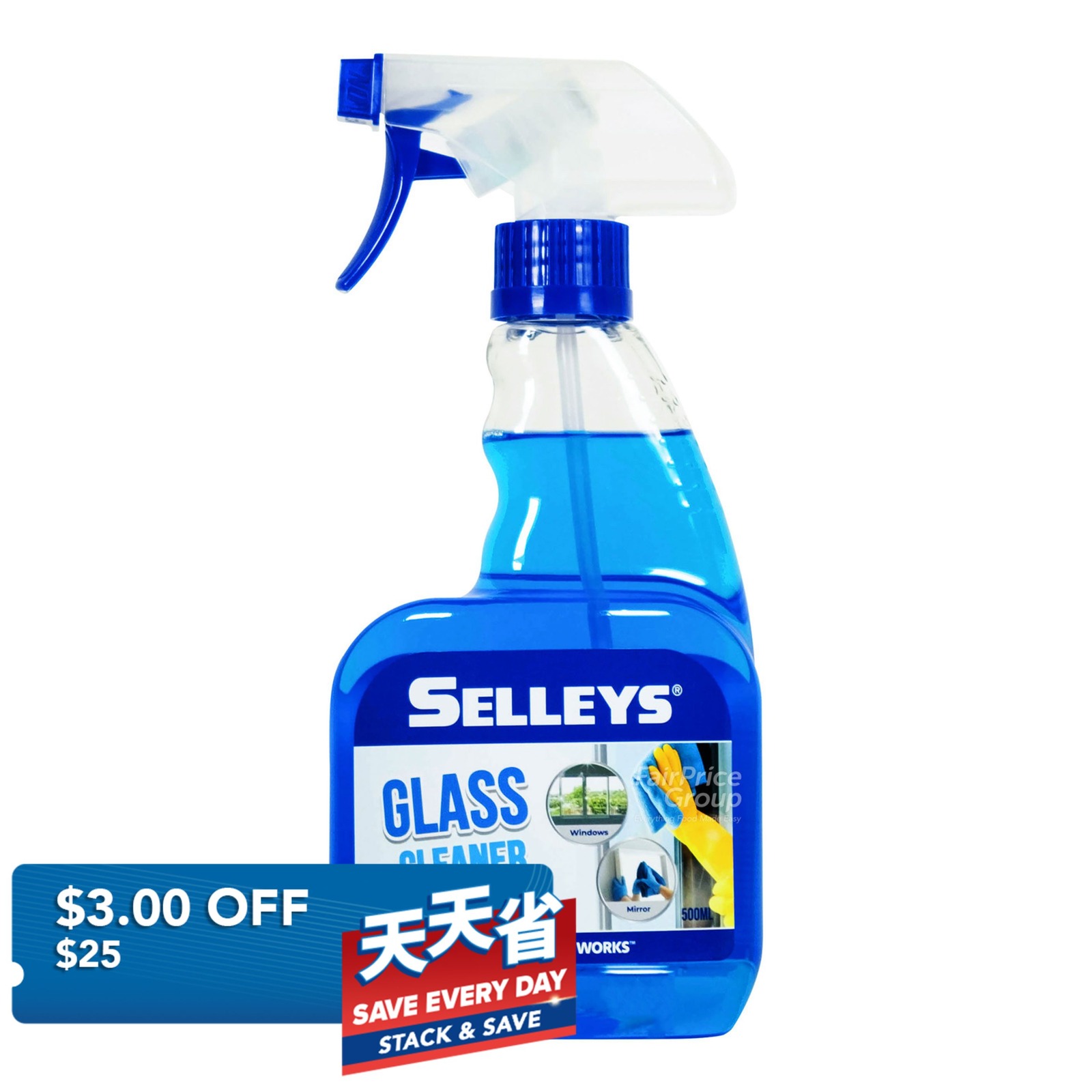 Shop Glass Cleaners For Everyday Great Value | NTUC FairPrice