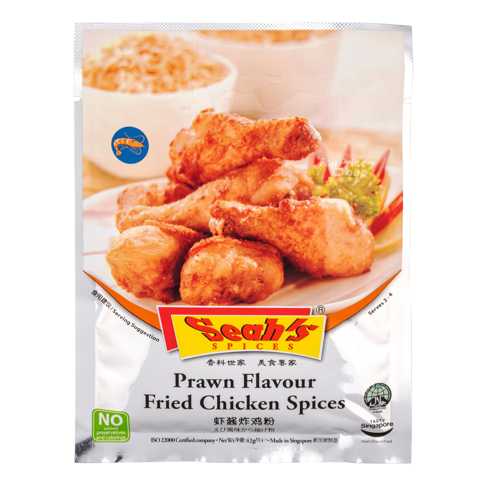Seah's Fried Chicken Spices - Prawn | NTUC FairPrice