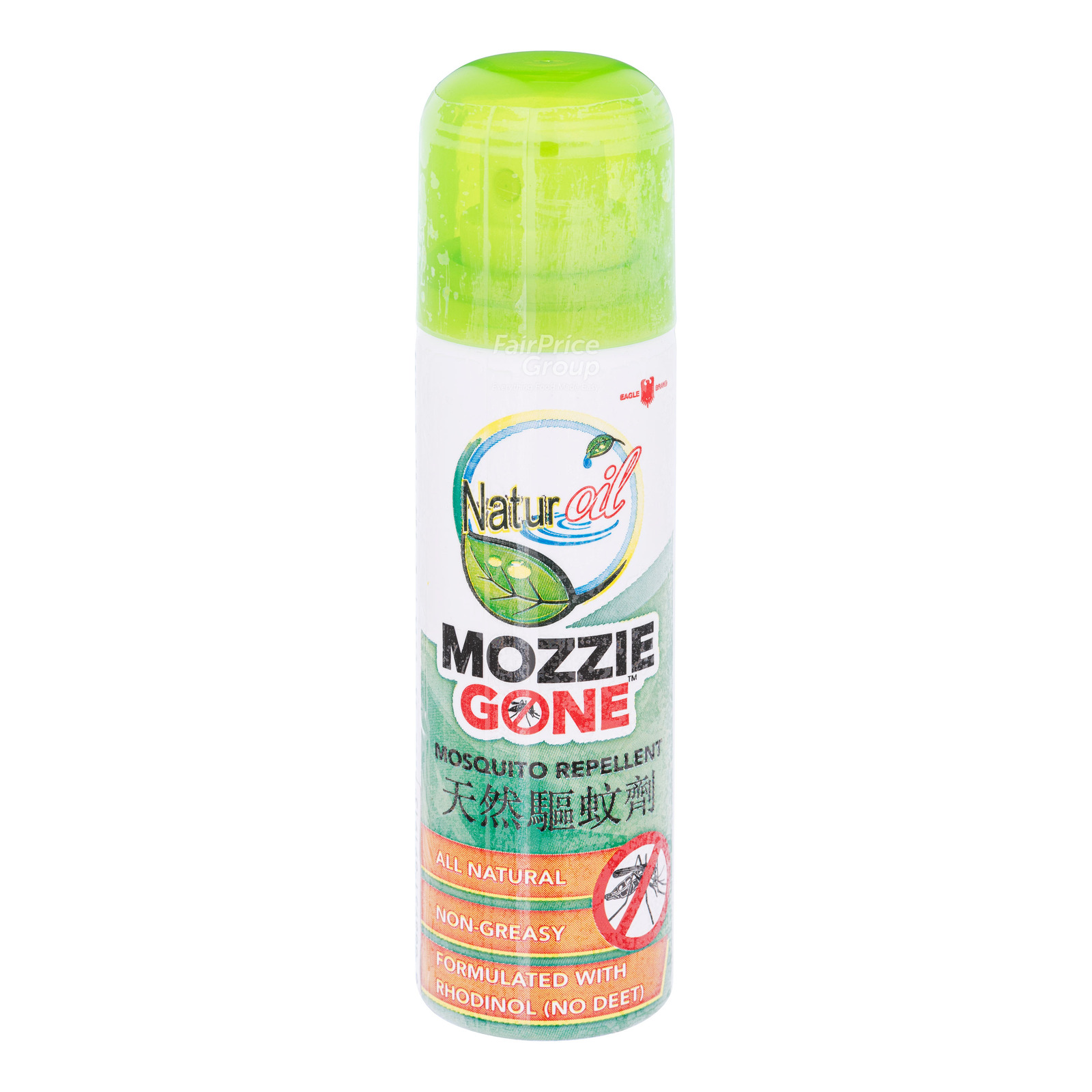 Eagle NaturOil Mozzie Gone Mosquito Repellent | NTUC FairPrice