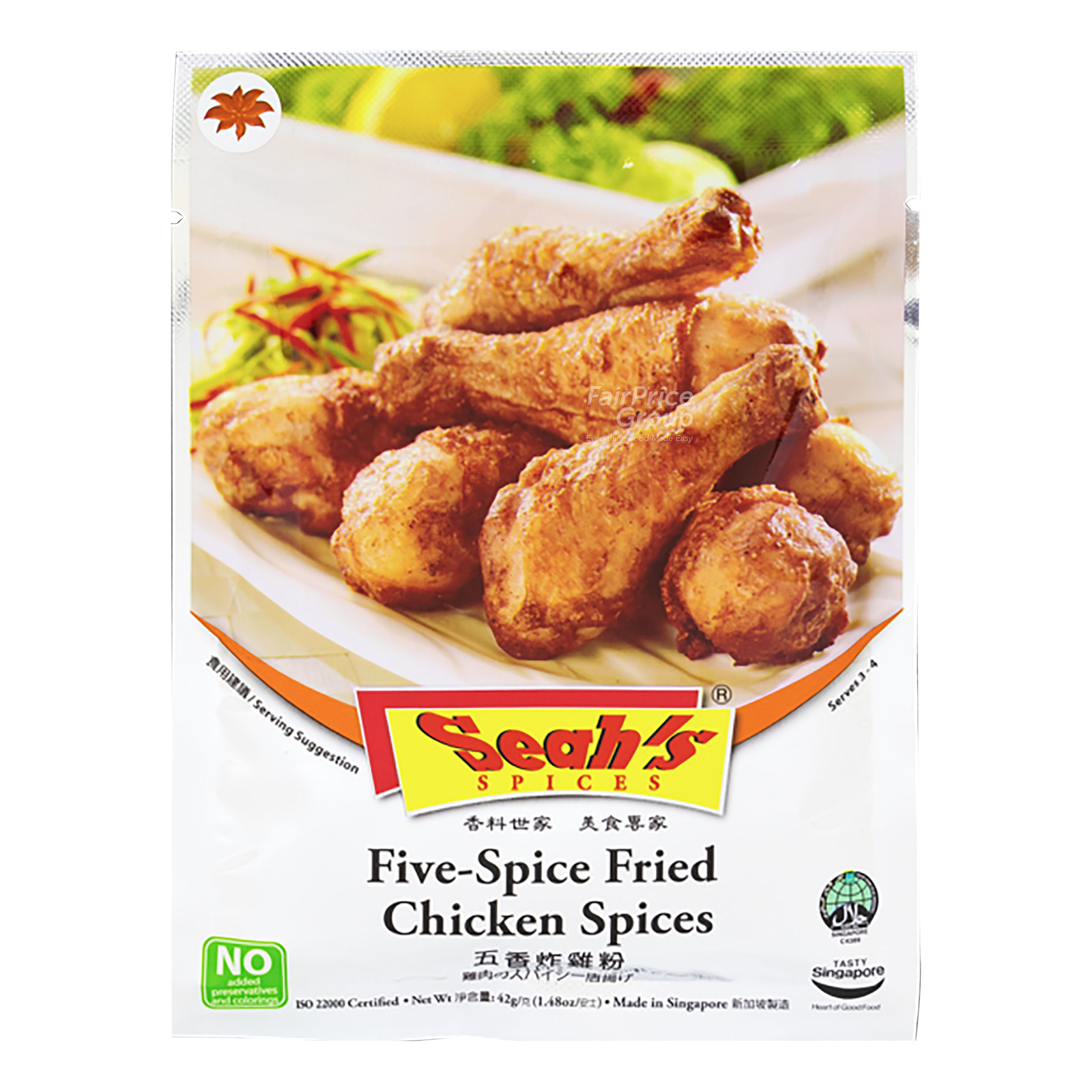 Seah's Five-Spice Fried Chicken Spices | NTUC FairPrice