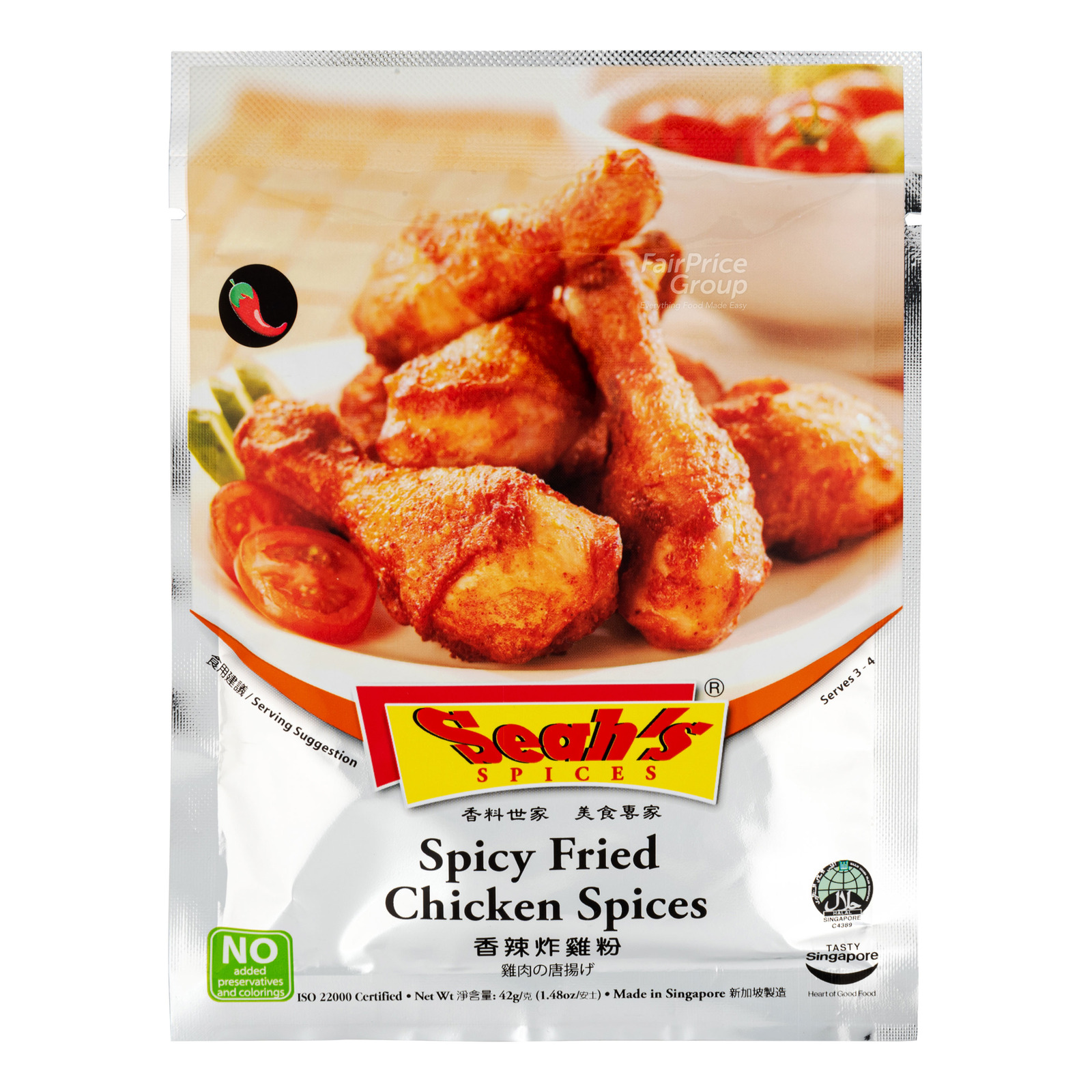 Seah's Spicy Fried Chicken Spices | NTUC FairPrice