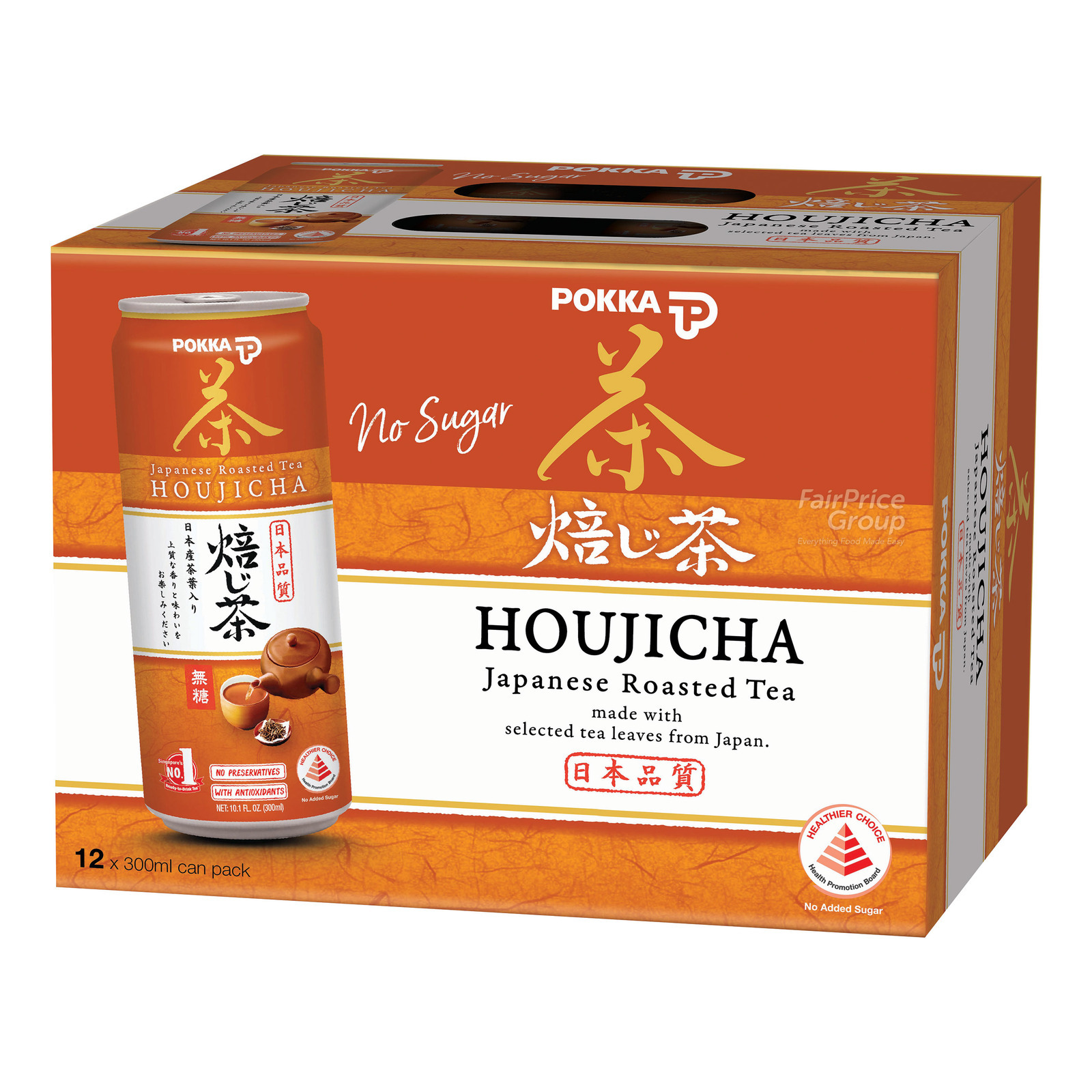 Pokka Houjicha Japanese Roasted Green Tea - No Sugar | NTUC FairPrice