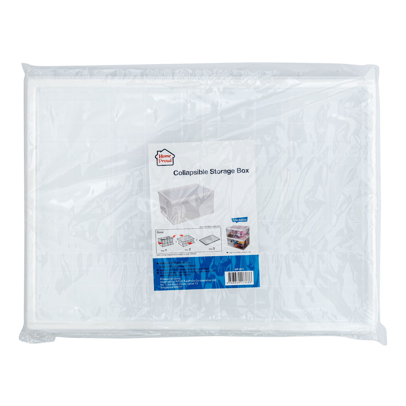 HomeProud Collapsible Storage Box - Stackable | NTUC FairPrice