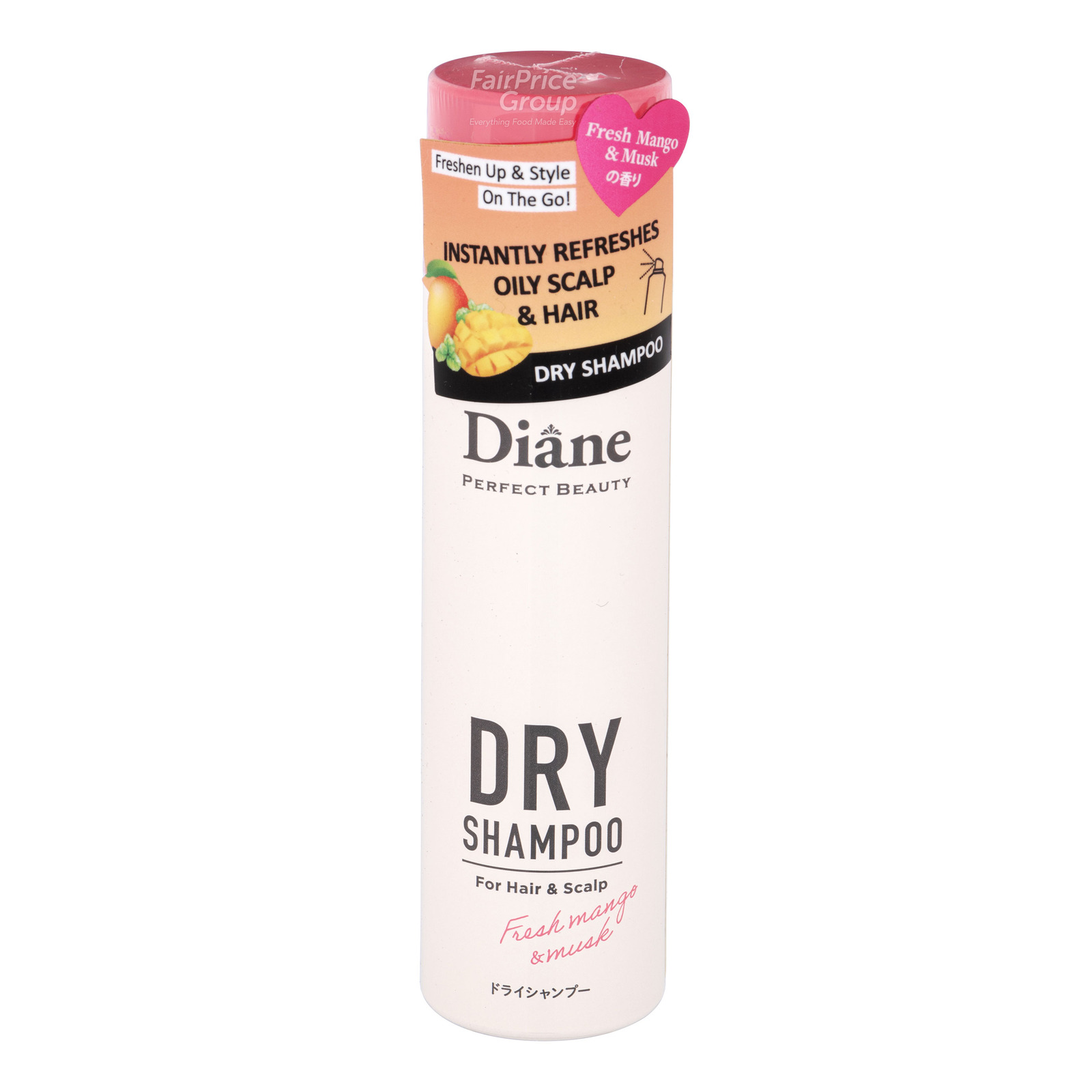 Moist Diane Perfect Beauty Dry Shampoo - Fresh Mango & Musk | NTUC ...