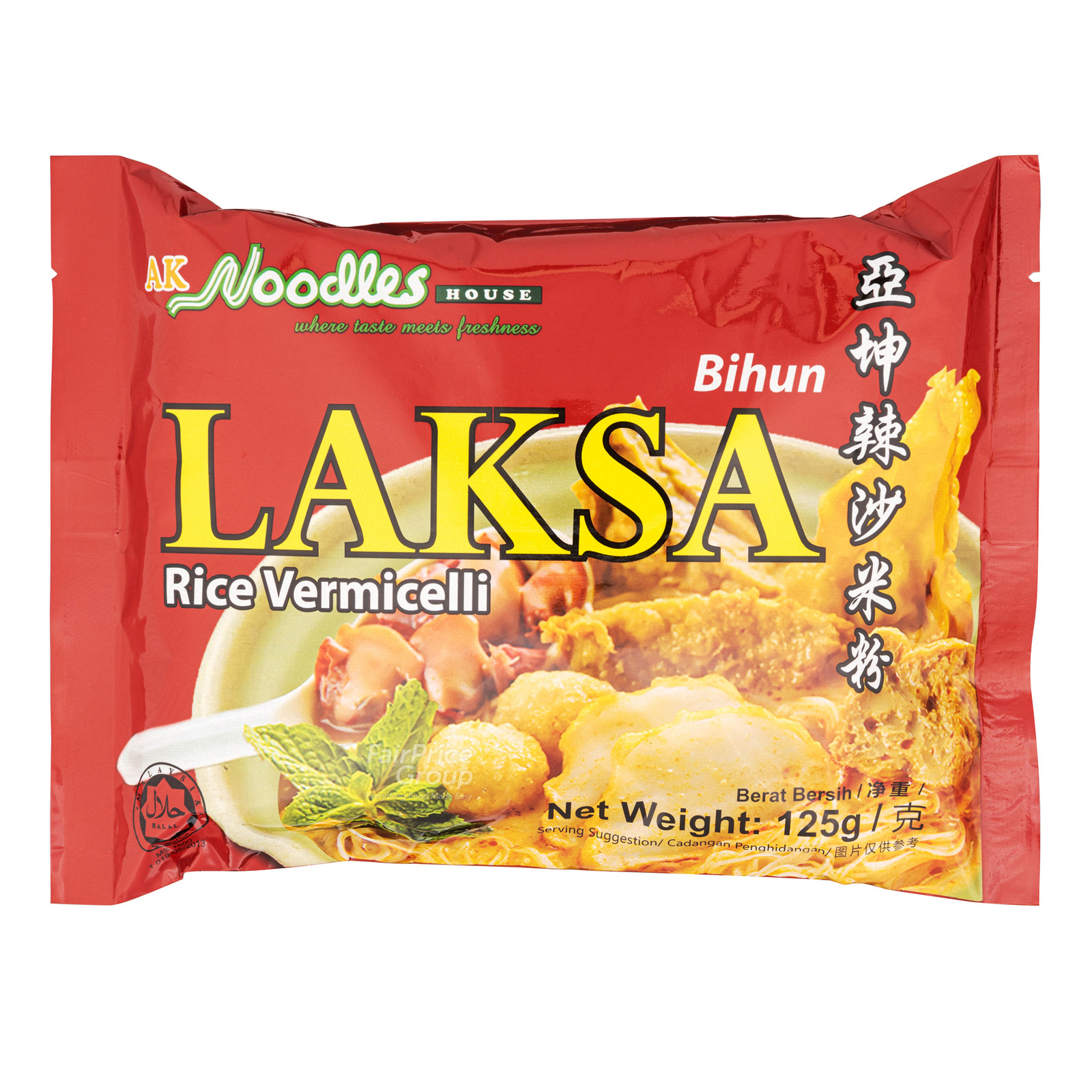 AK Noodles House Laksa Rice Vermicelli | NTUC FairPrice