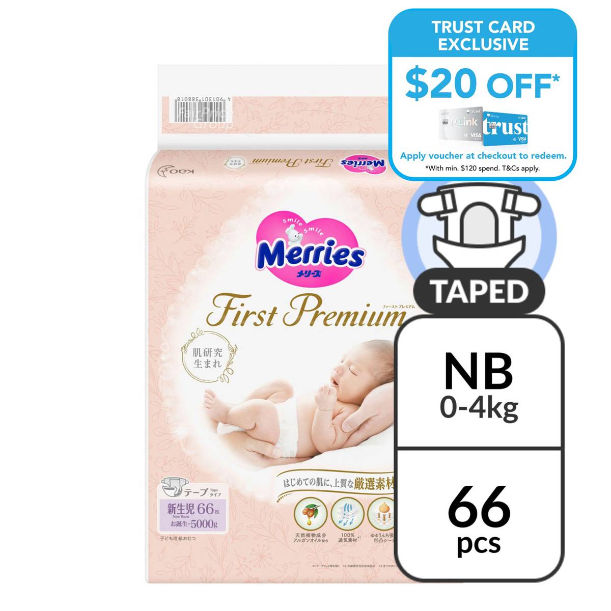 Merries First Premium Diaper - Newborn | NTUC FairPrice