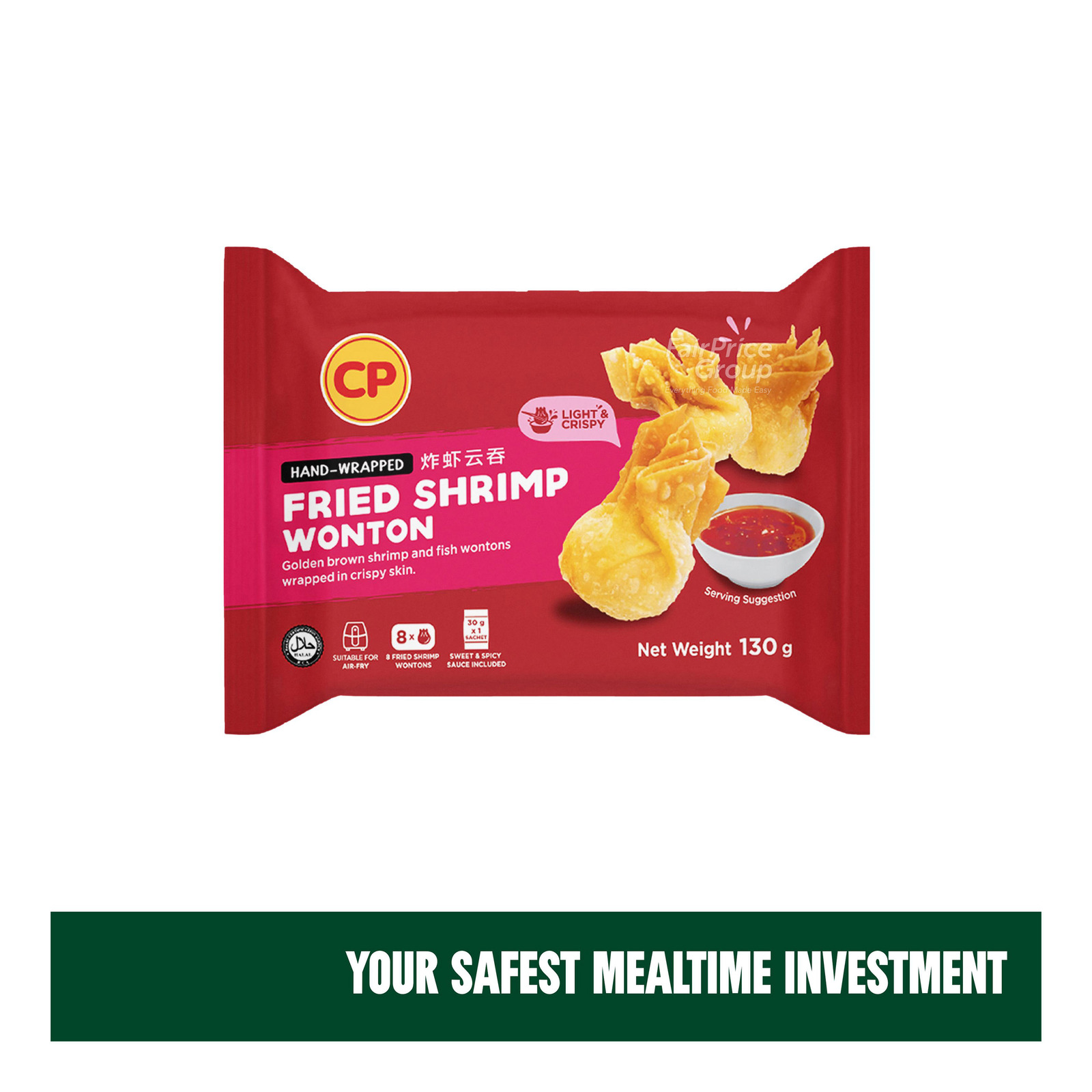 CP Fried Shrimp Wonton | NTUC FairPrice