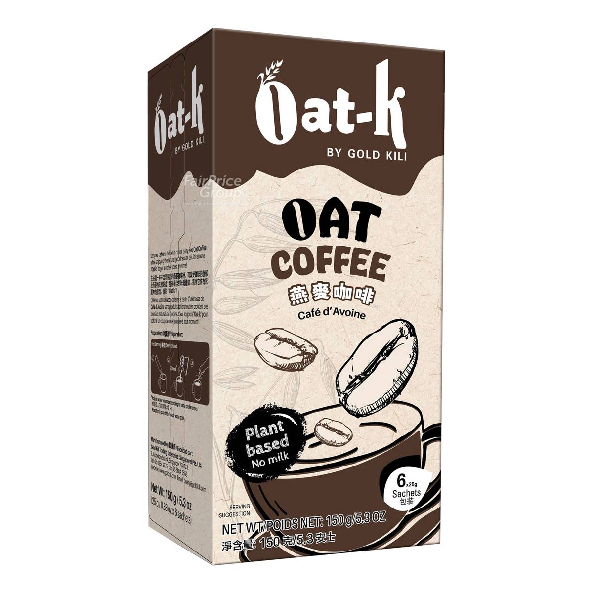Oat-K by Gold Kili Oat Coffee | NTUC FairPrice