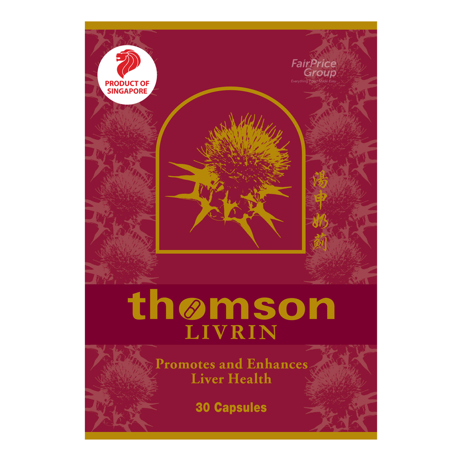 Thomson Livrin Supplement | NTUC FairPrice