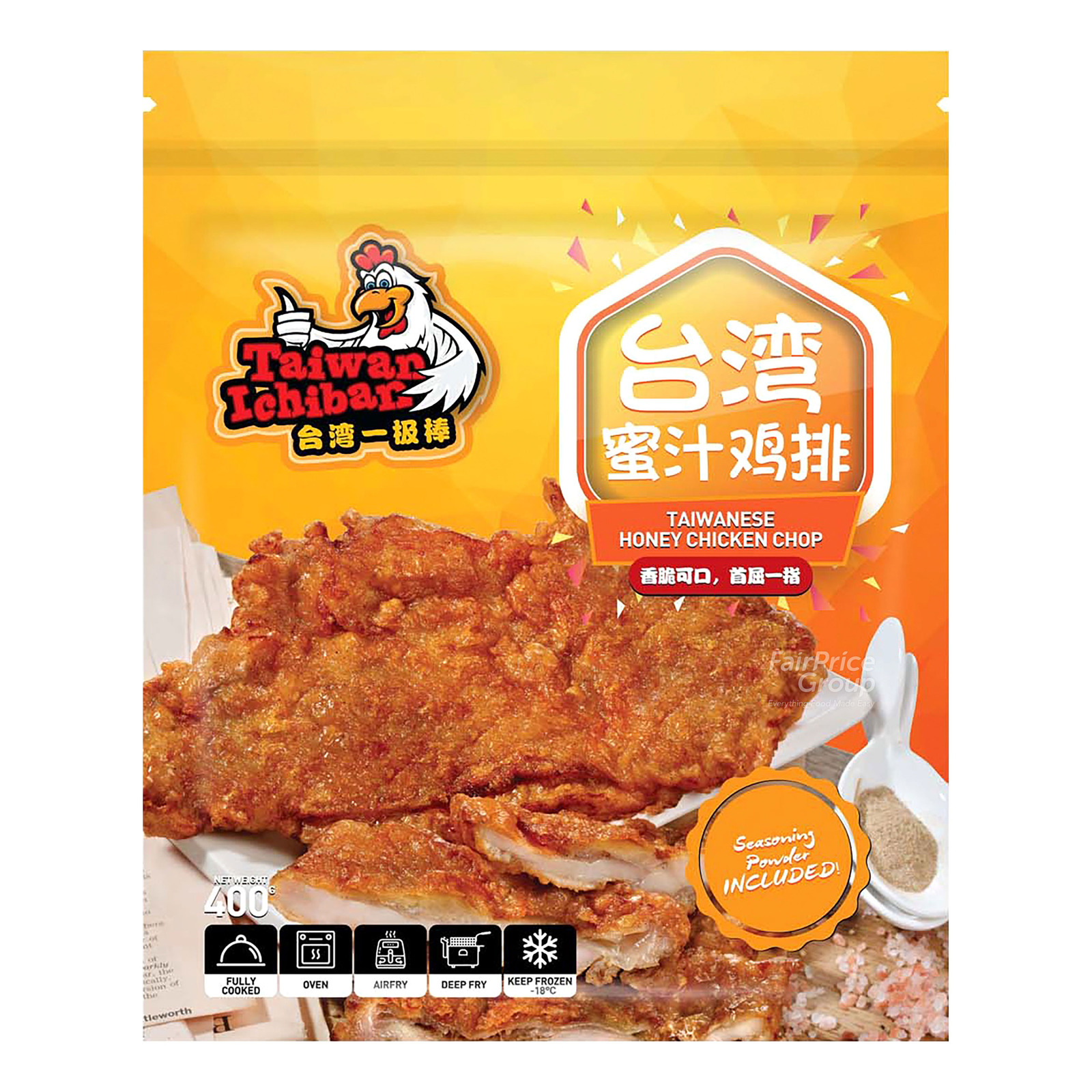 Taiwan Ichiban Honey Chicken Chop | NTUC FairPrice