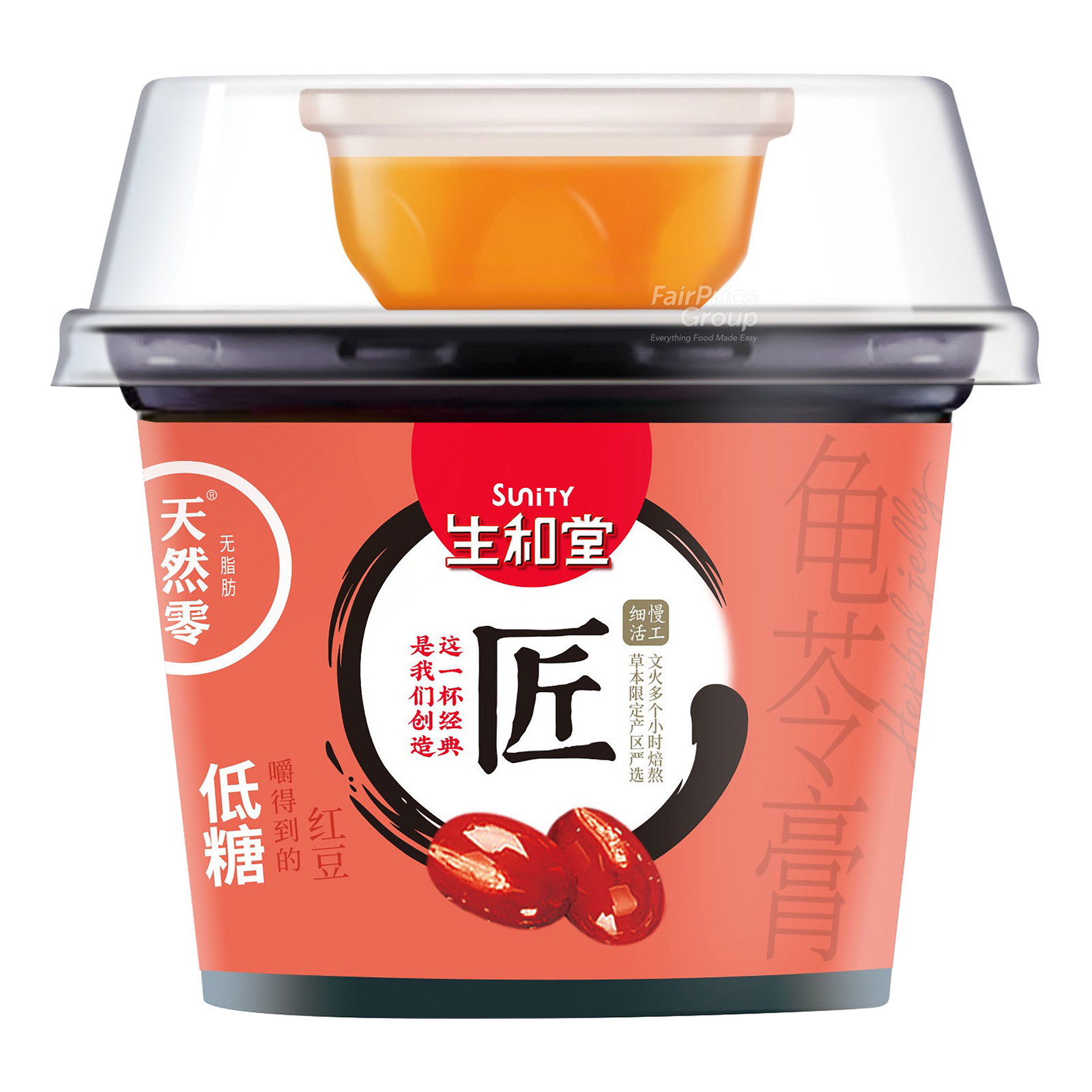 Sunity Herbal Jelly - Red Bean | NTUC FairPrice
