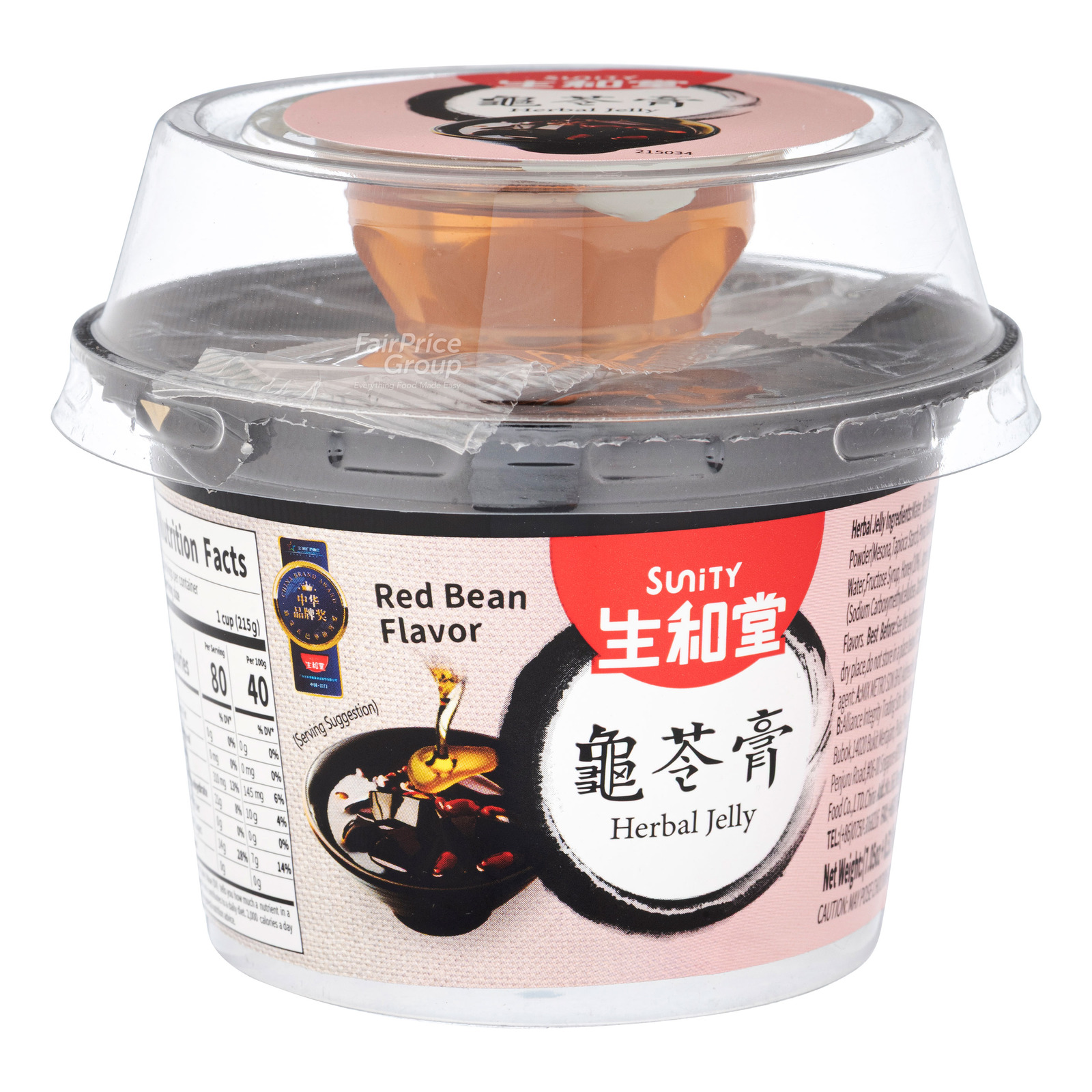 Sunity Herbal Jelly - Red Bean | NTUC FairPrice