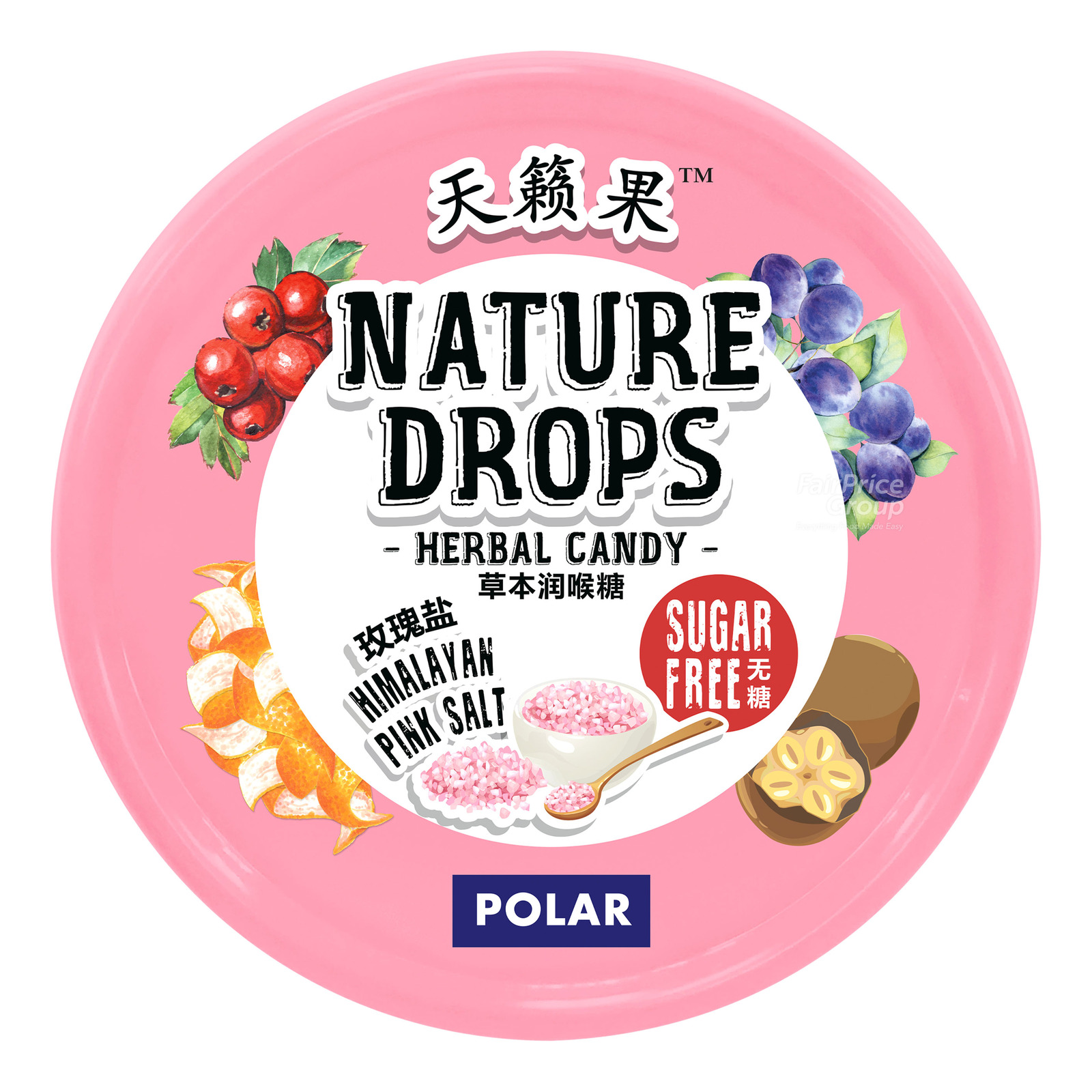 Polar Nature Drops Herbal Candy - Himalayan Pink Salt | NTUC FairPrice