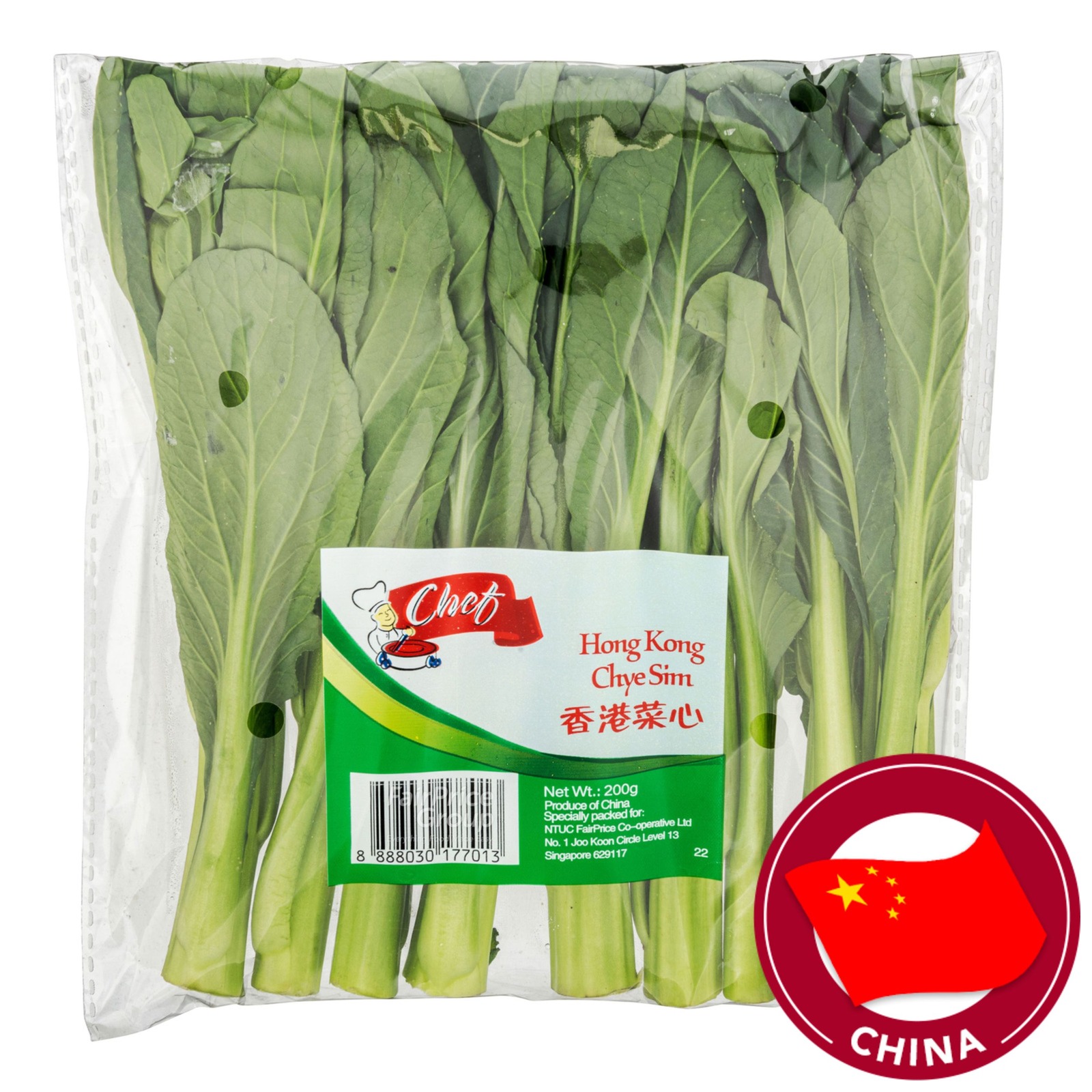 Chef Hong Kong Chye Sim | NTUC FairPrice