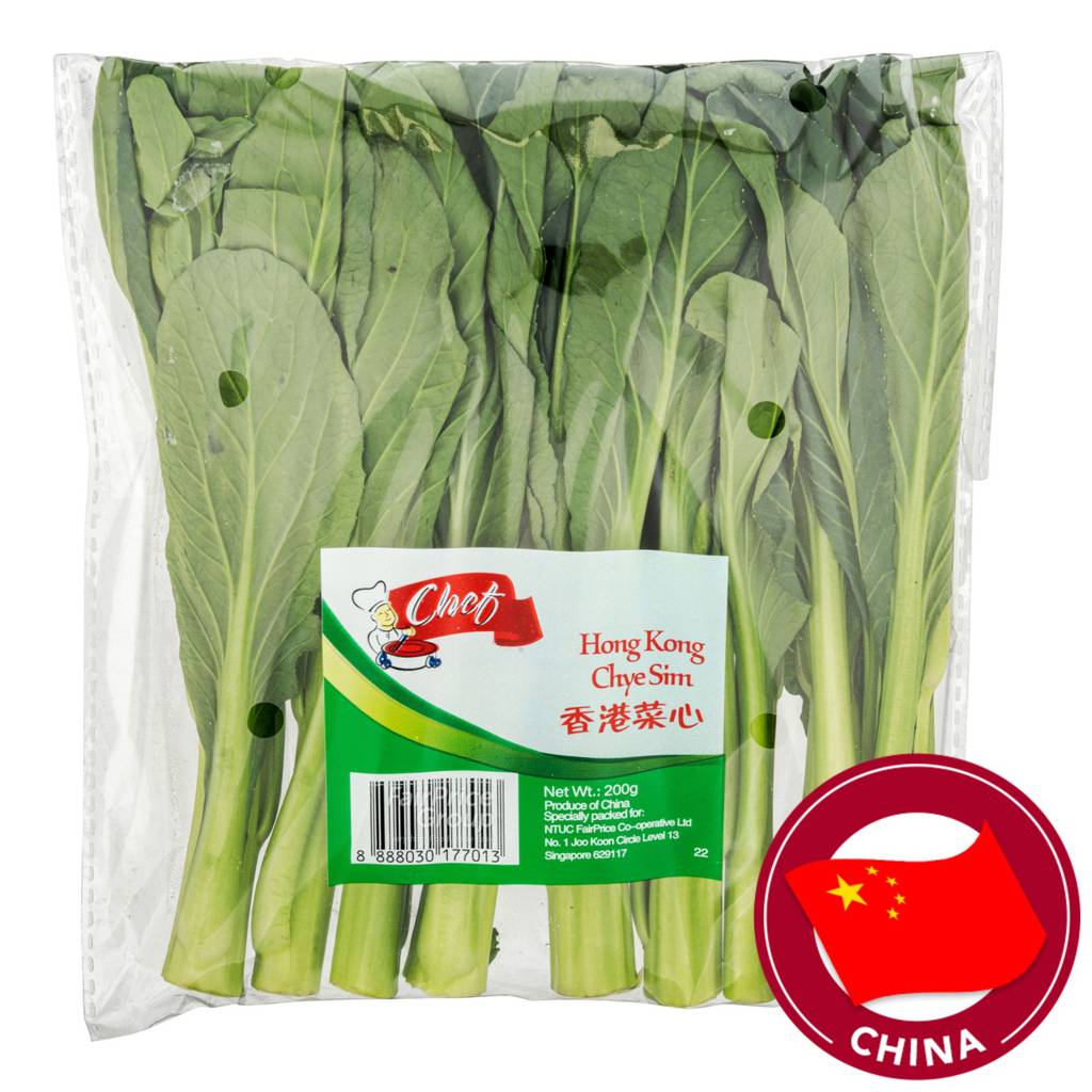 Chef Hong Kong Chye Sim | NTUC FairPrice