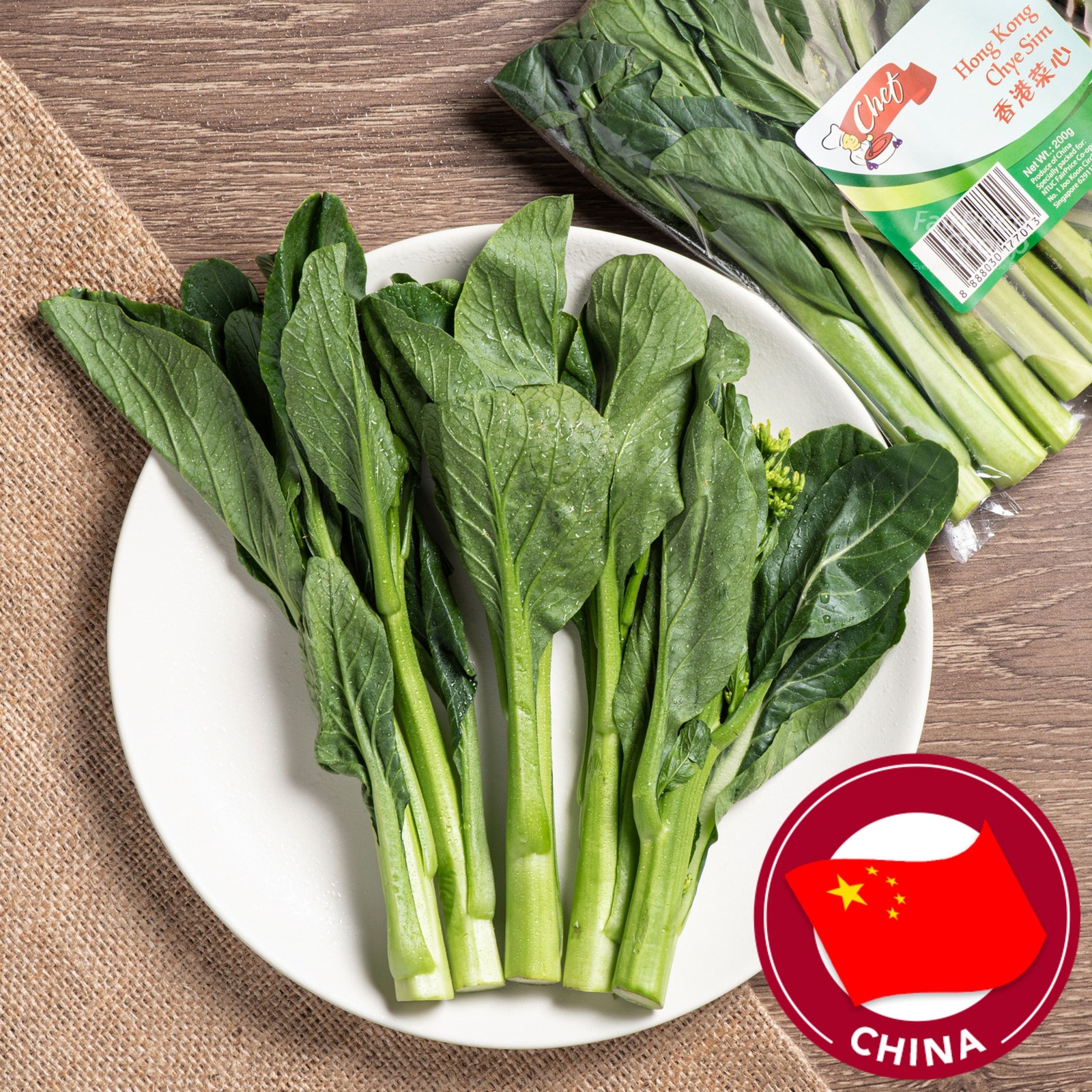 Chef Hong Kong Chye Sim | NTUC FairPrice