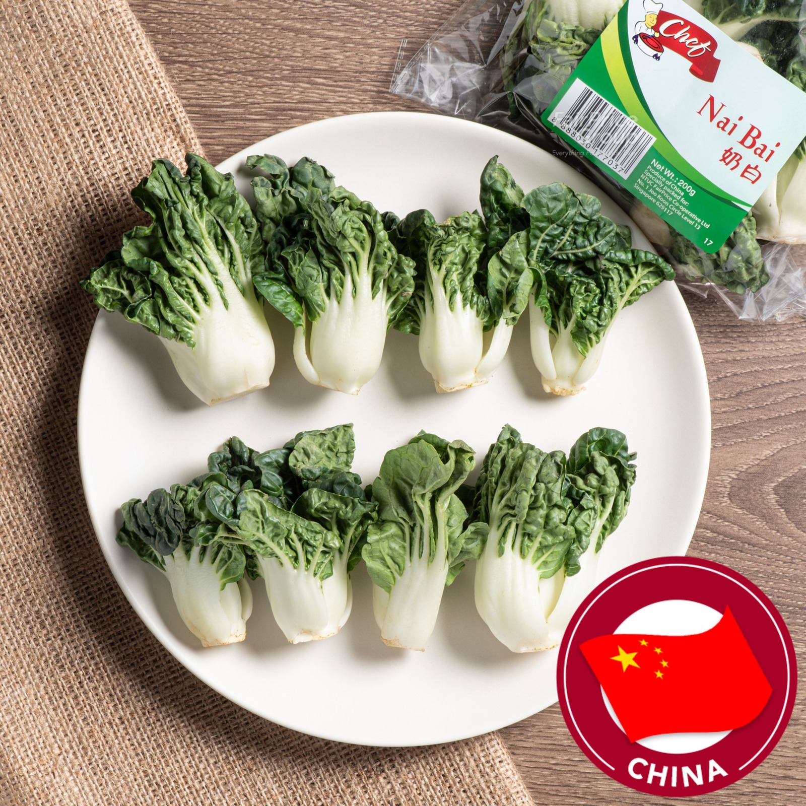 Shop Leafy Vegetables For Everyday Great Value | NTUC FairPrice