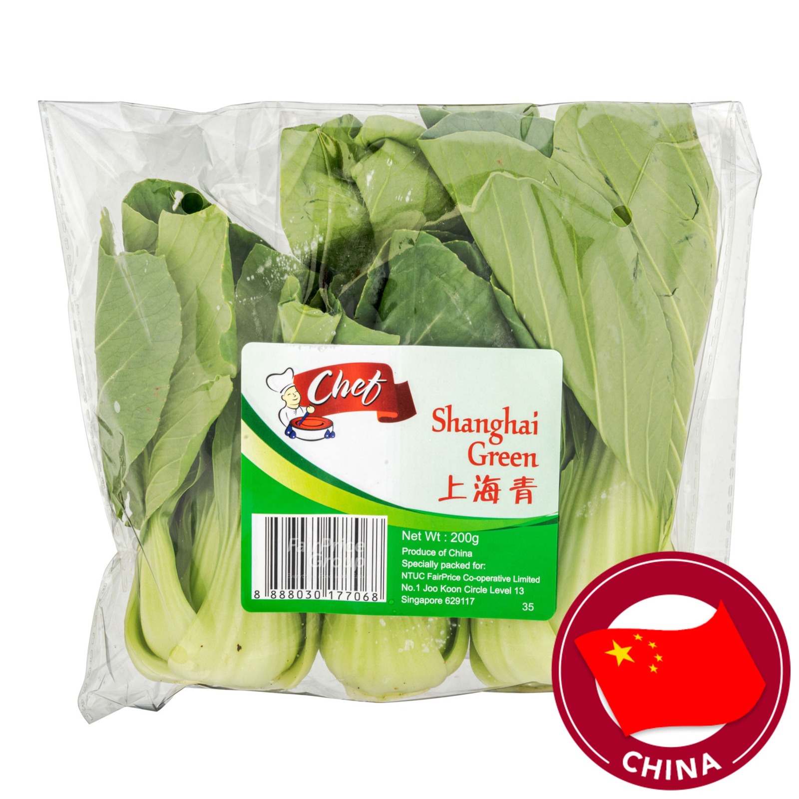 Chef Shanghai Green | NTUC FairPrice