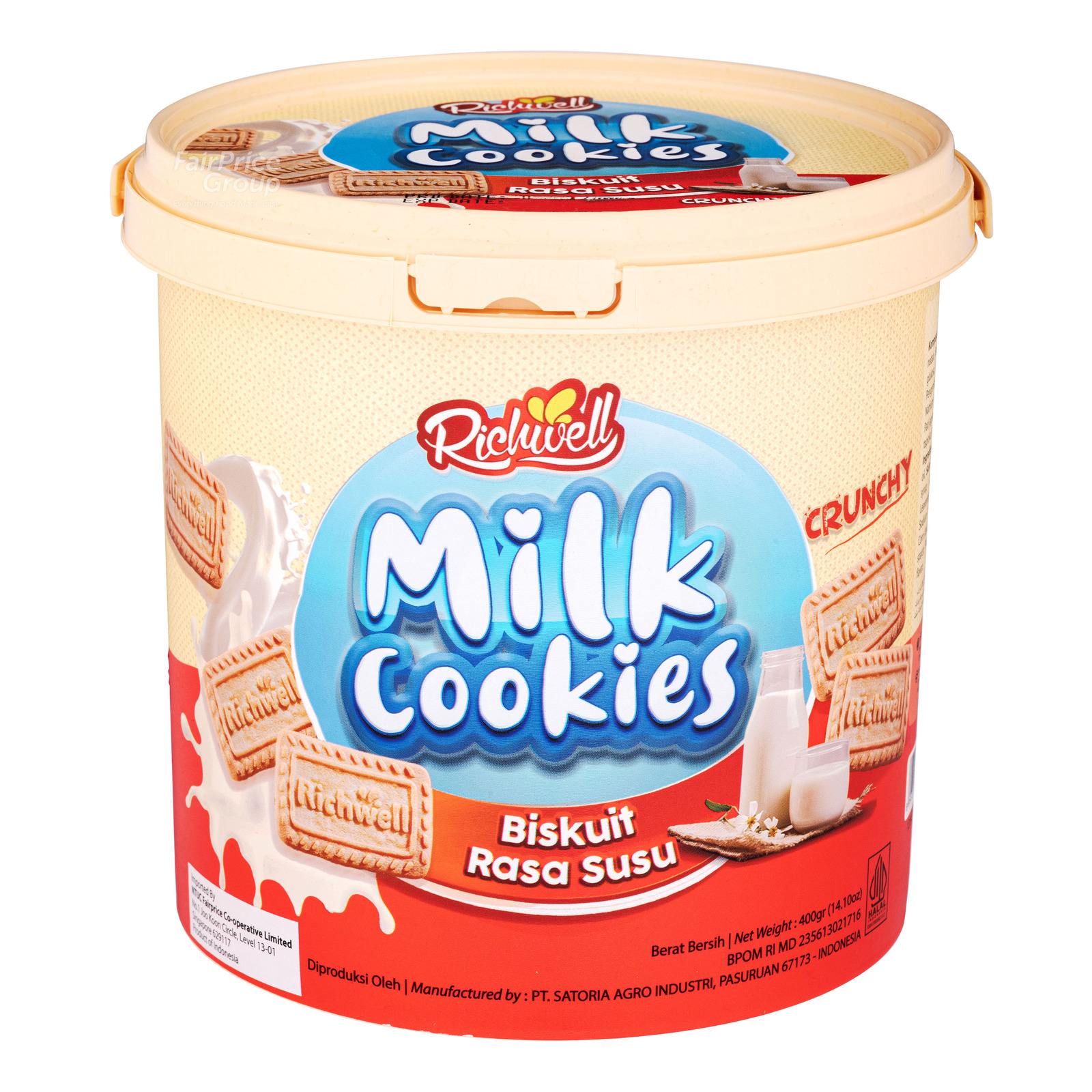 Richwell Milk Cookies Tub | NTUC FairPrice