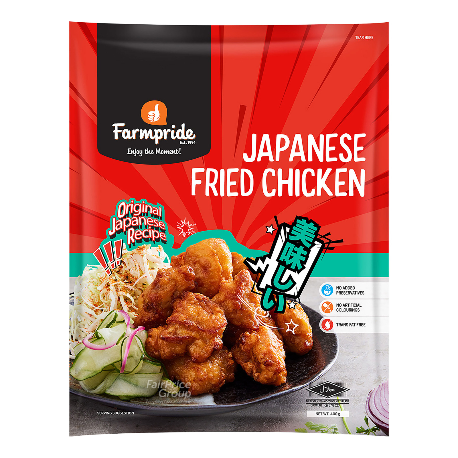 Farmpride Japanese Fried Chicken | NTUC FairPrice
